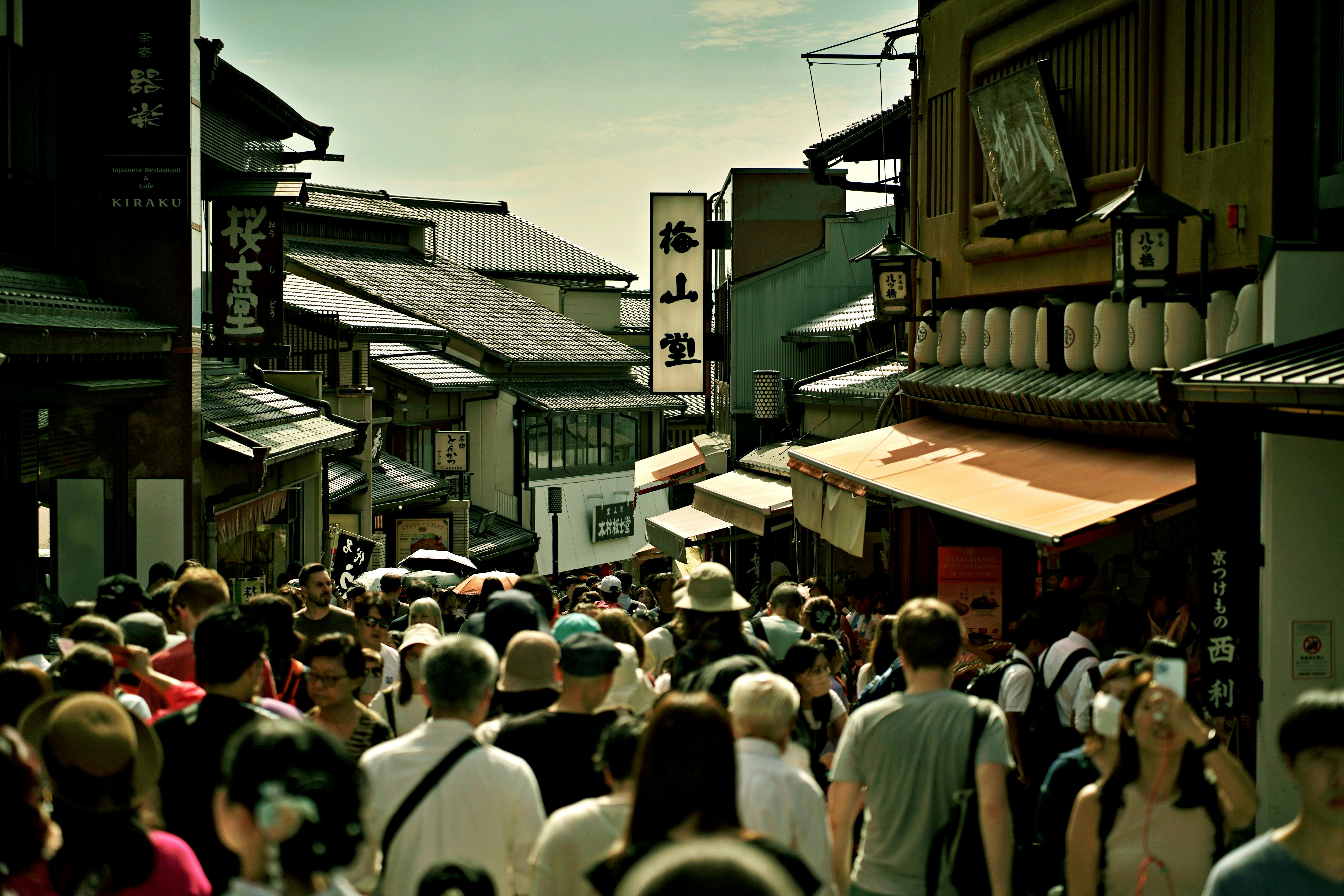 Crowded Street in Kyoto, Japan with Traditional Architecture · Free ...