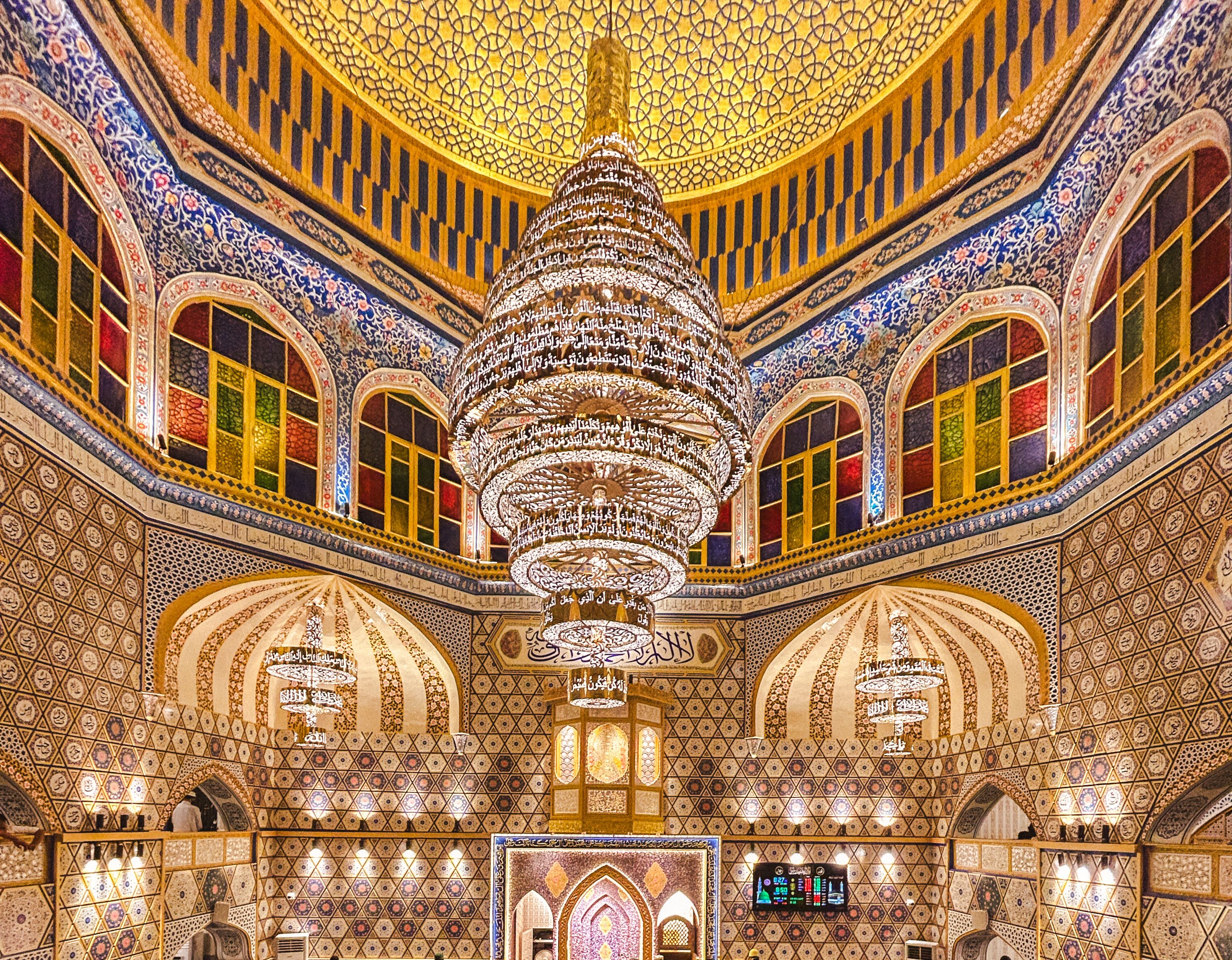 Sabar Islamic 4k Wallpapers Photos, Download The BEST Free Sabar ...