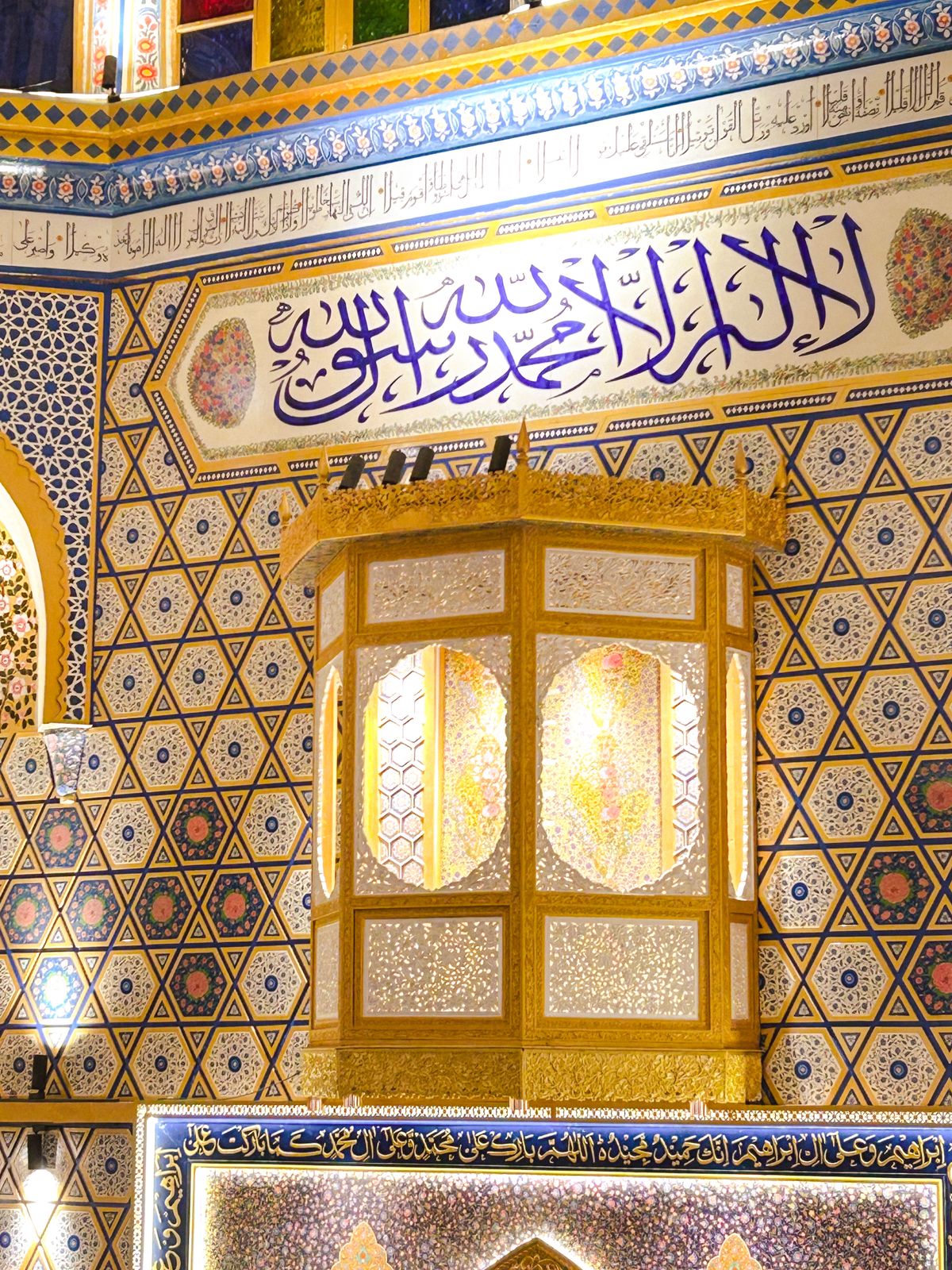 4k Islamic Calligraphy Wallpaper Photos, Download The BEST Free 4k ...