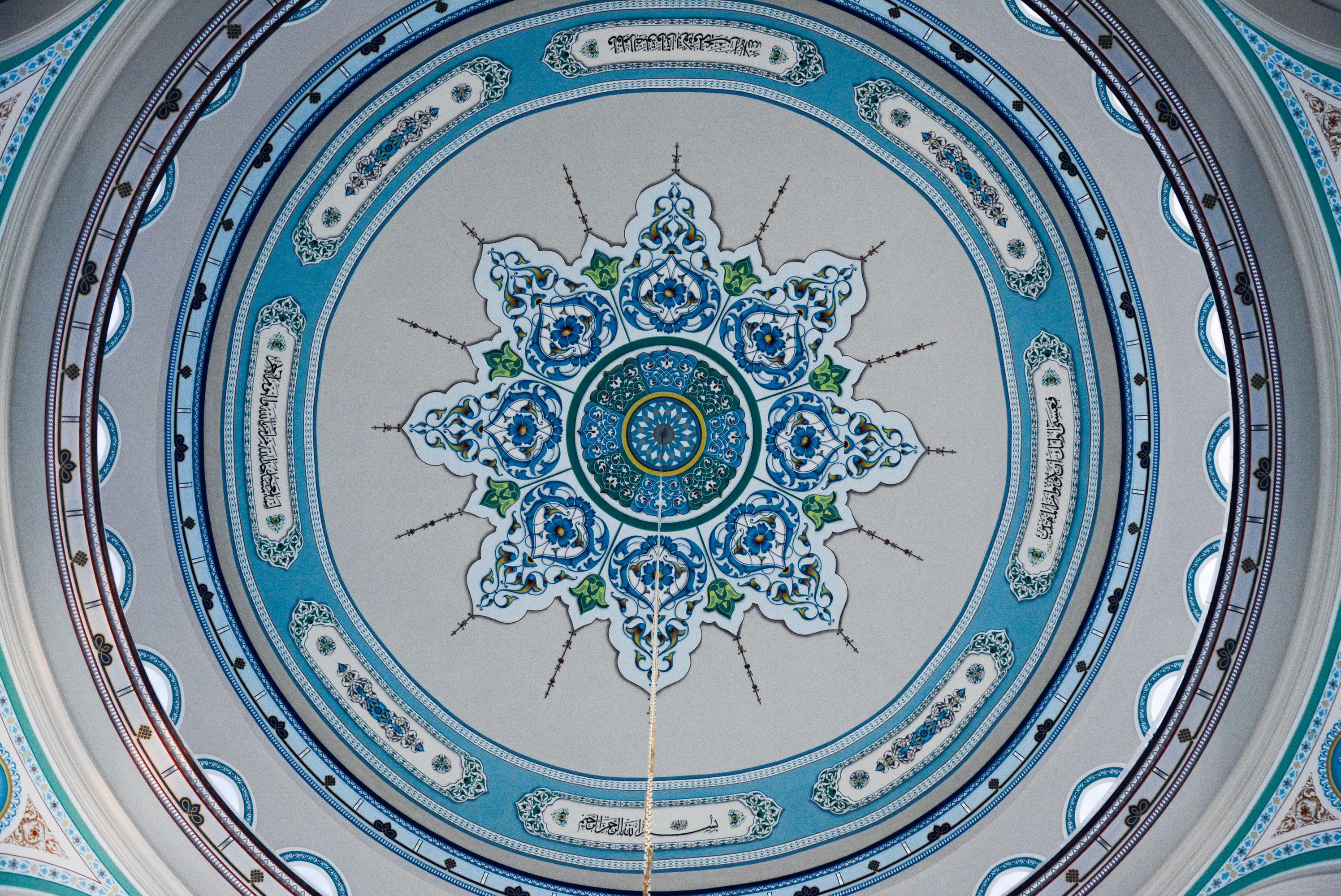 Intricate Islamic Ceiling Artwork Design · Free Stock Photo