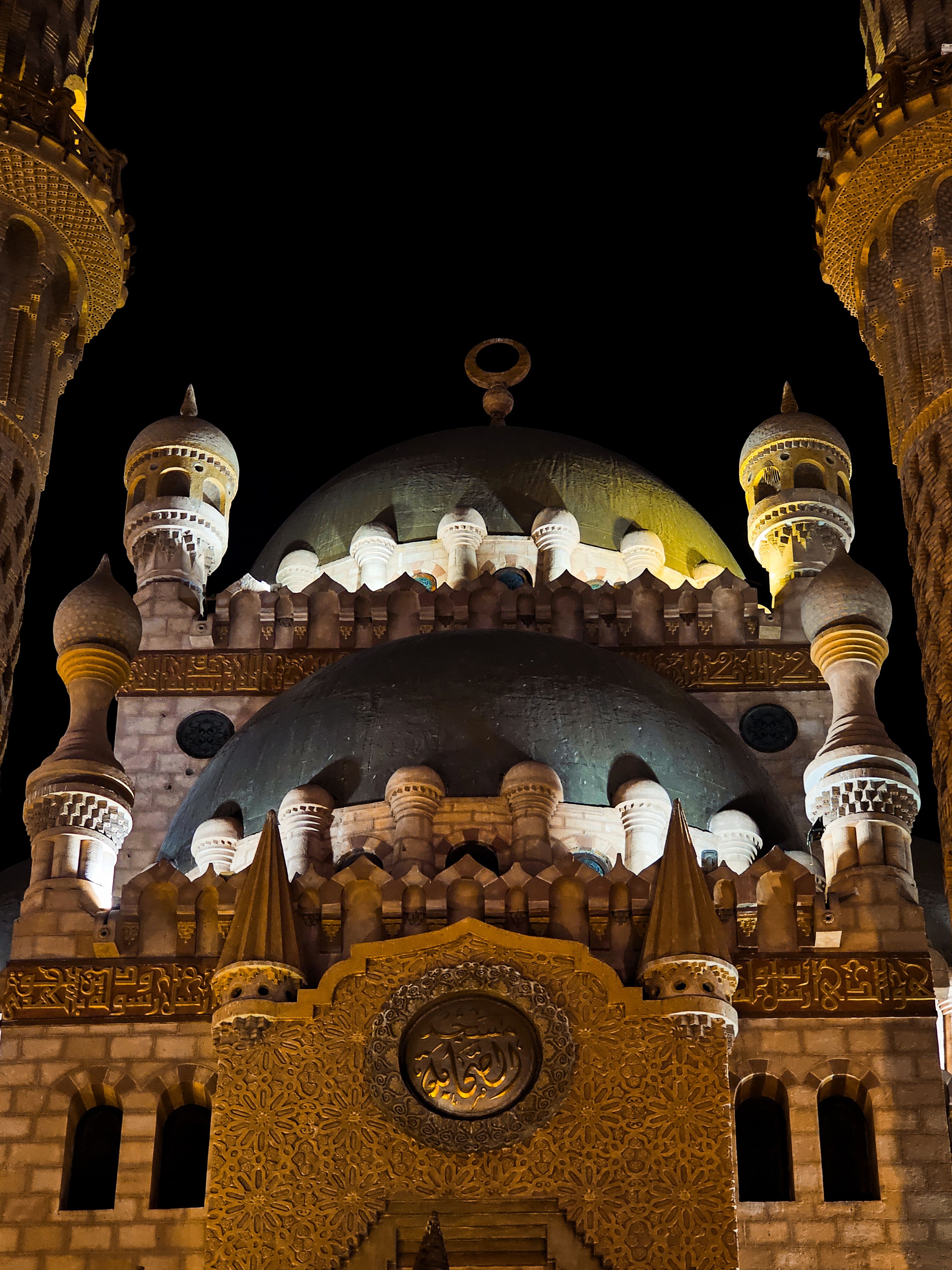 Sinai Patterns Photos, Download The BEST Free Sinai Patterns Stock ...
