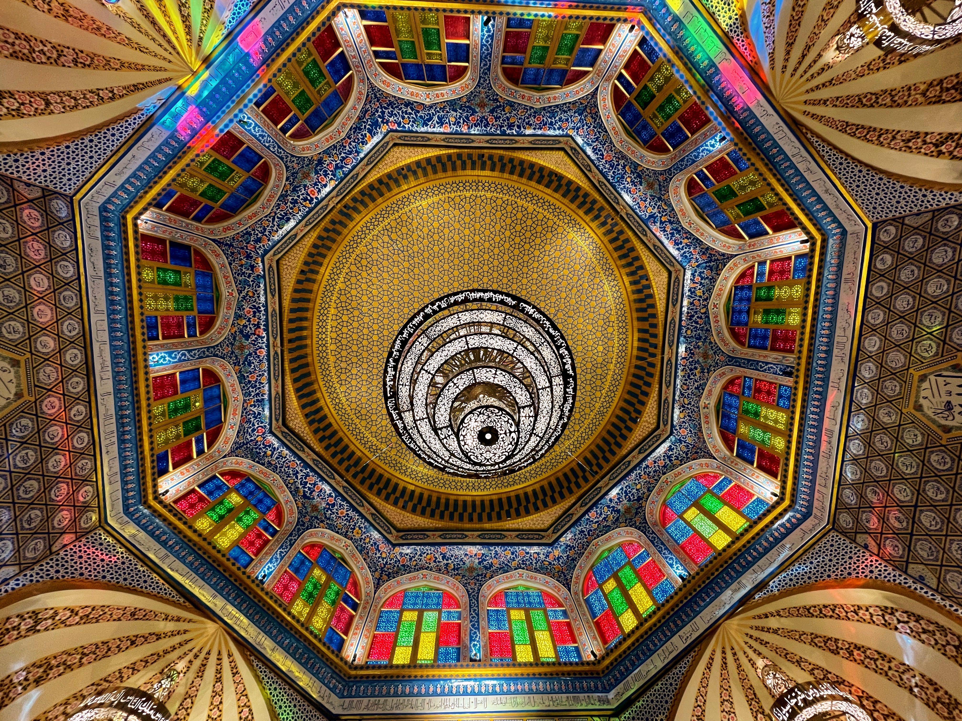 Vibrant Stained Glass Dome with Islamic Patterns · Free Stock Photo