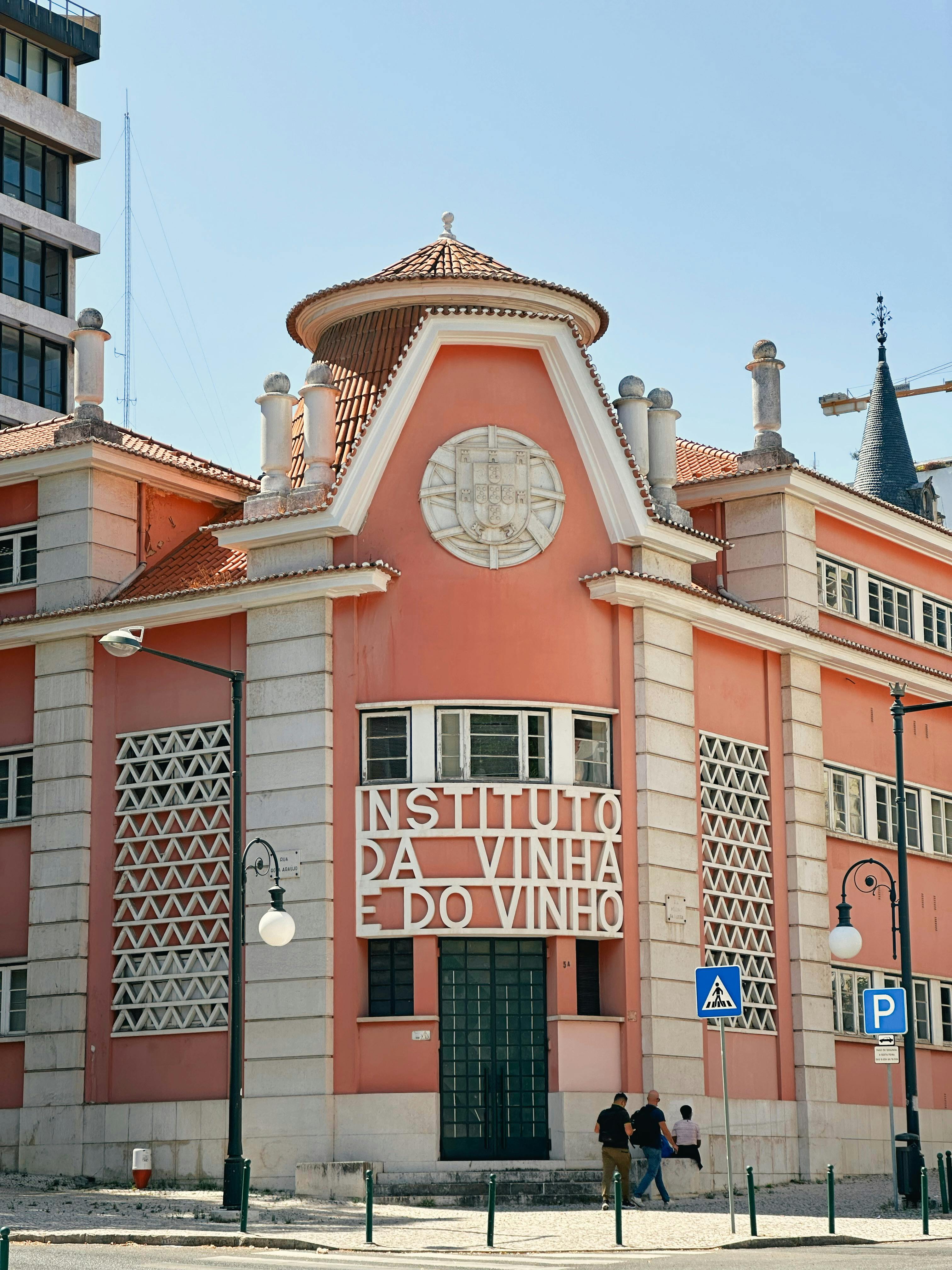 Roza E Rasool Photos, Download The BEST Free Roza E Rasool Stock Photos ...