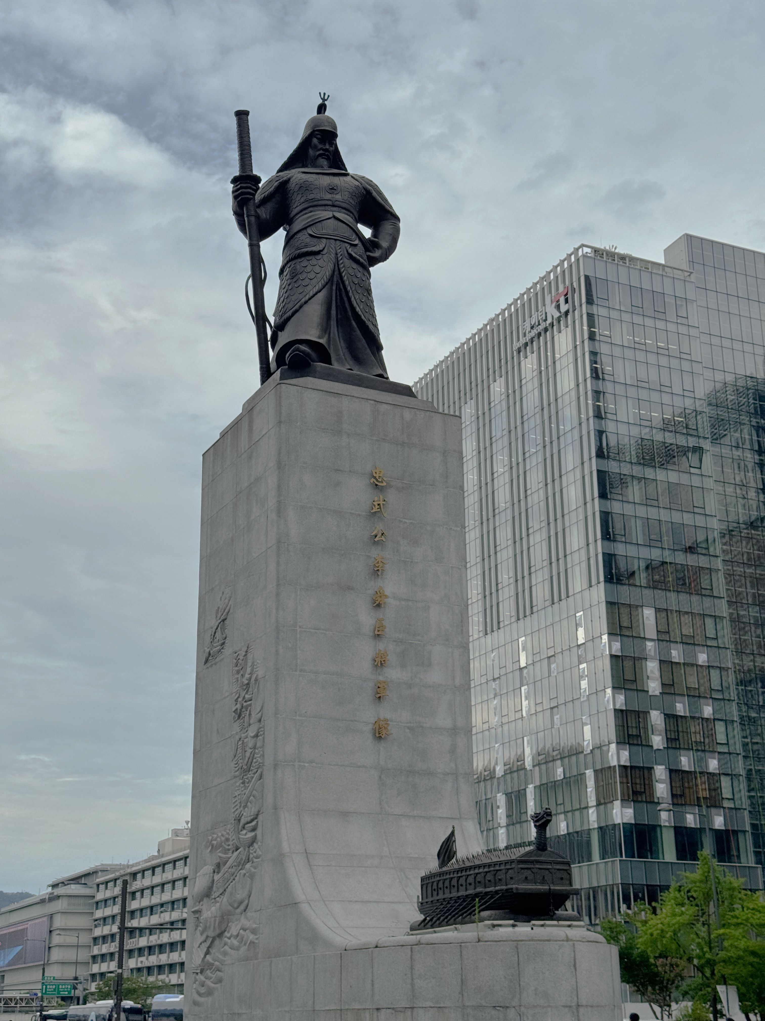 Admiral Yi Sunsin Statue Photos, Download The BEST Free Admiral Yi ...