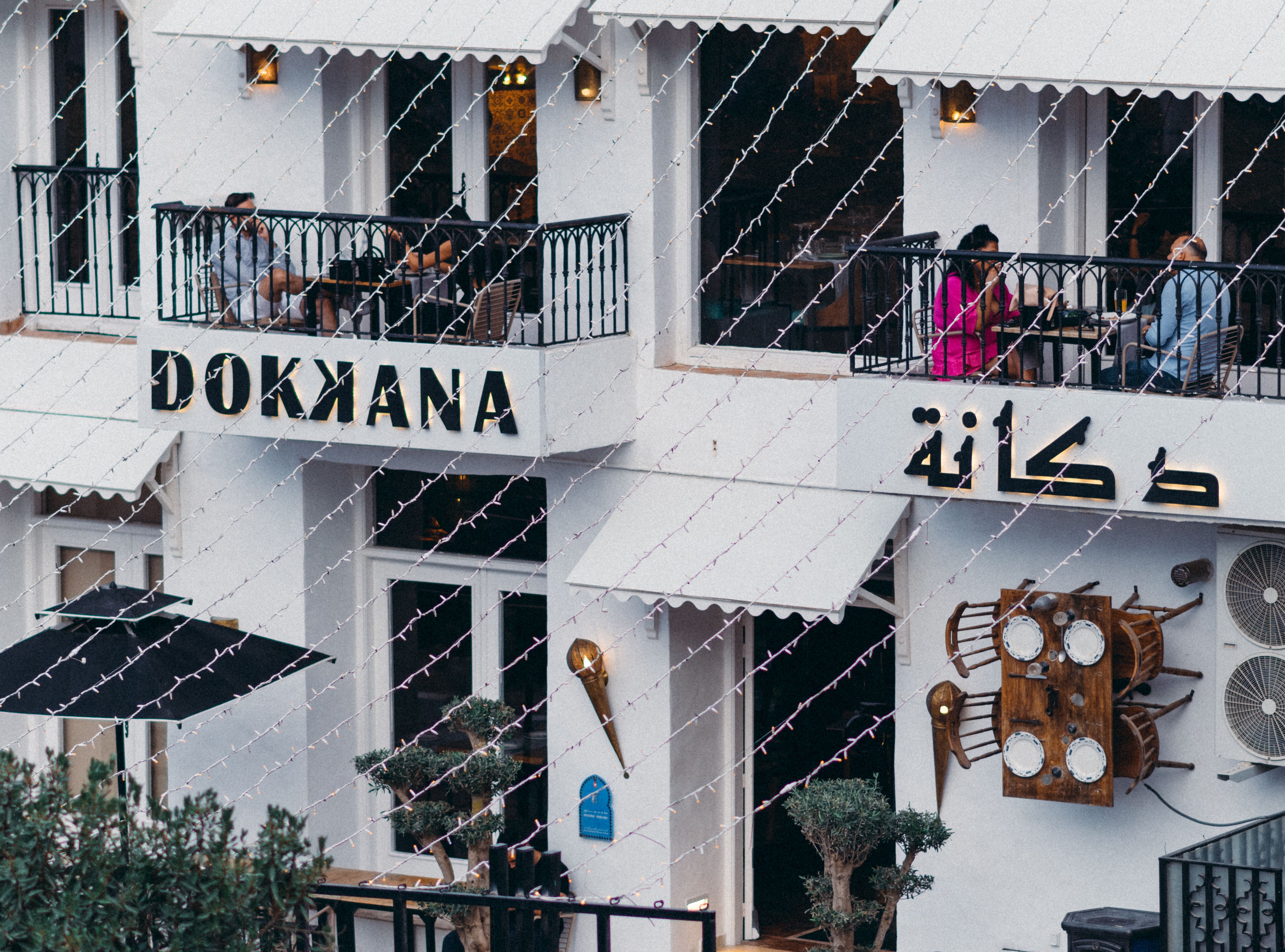 Tunisian People Photos, Download The BEST Free Tunisian People Stock ...