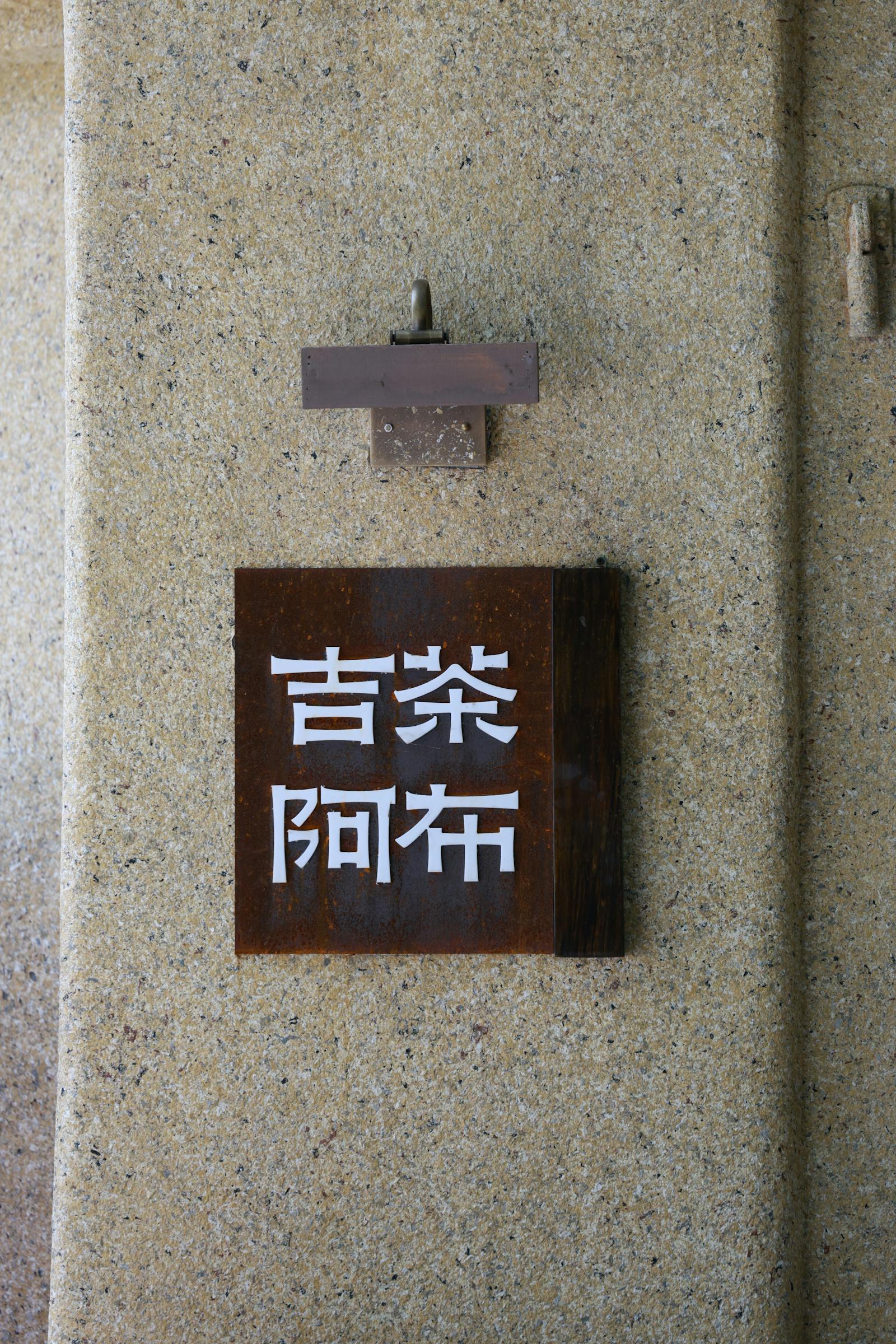 Sign Language Images Photos, Download The BEST Free Sign Language ...