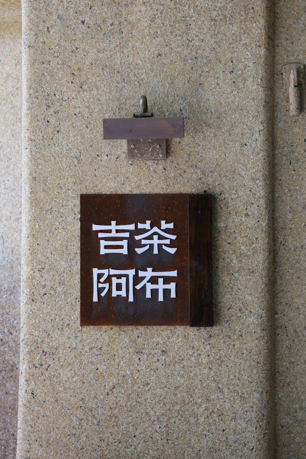 Sign Language Images Photos, Download The BEST Free Sign Language ...