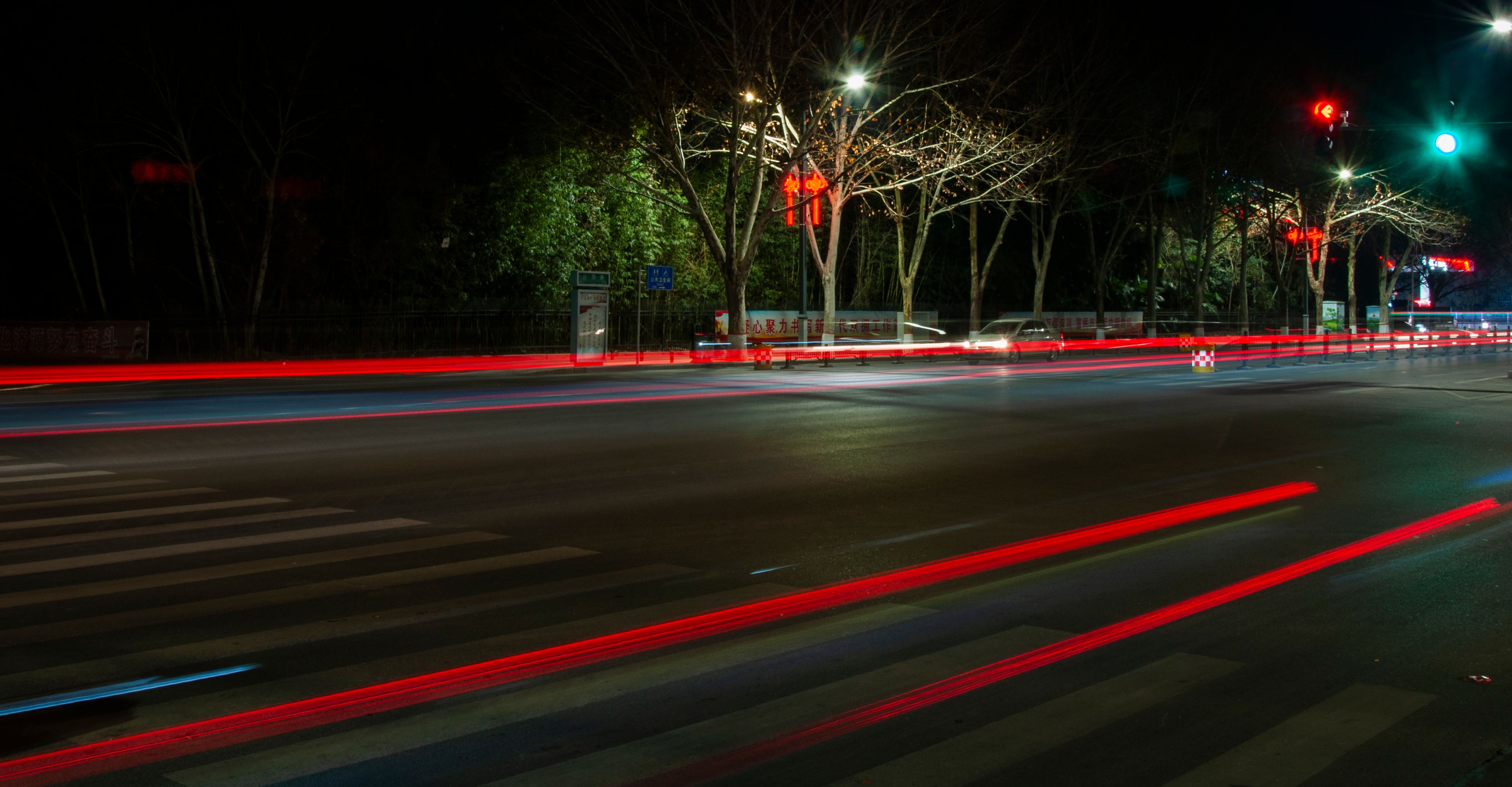 Fast Cars Photos, Download The BEST Free Fast Cars Stock Photos & HD Images