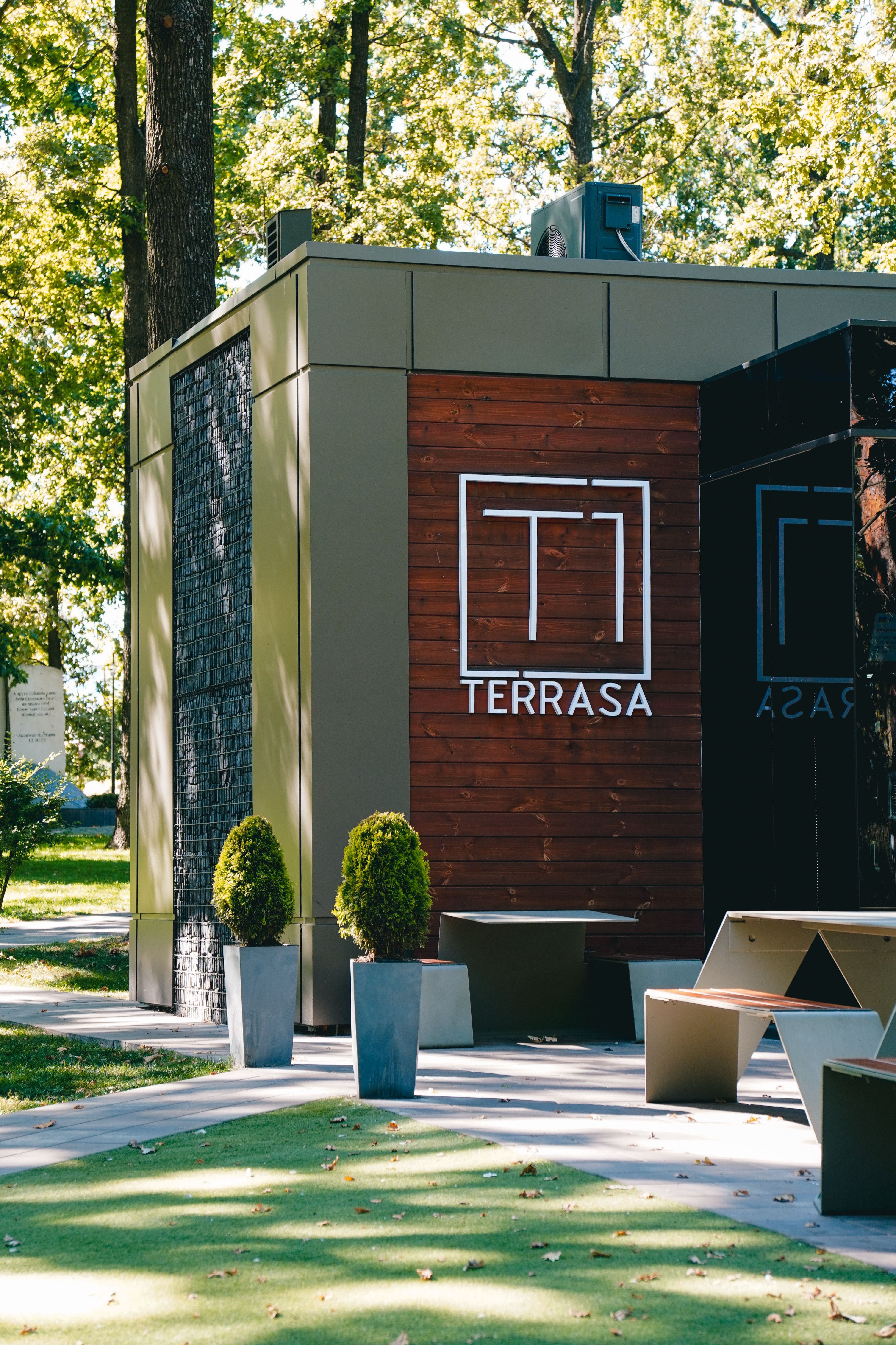 Modern Outdoor Terrace Design in Kyiv Park · Free Stock Photo