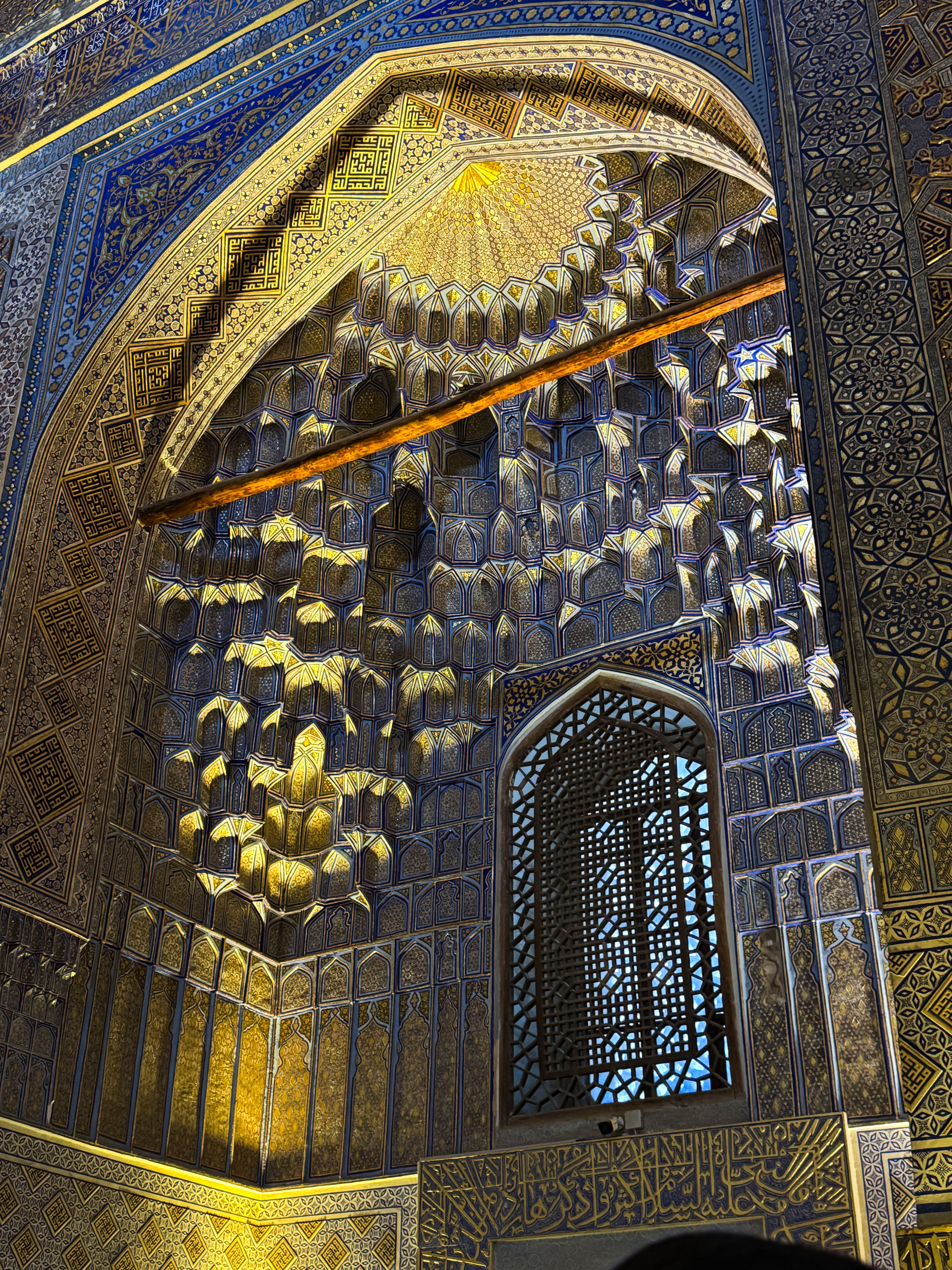 Intricate Islamic Architecture and Ornamentation · Free Stock Photo