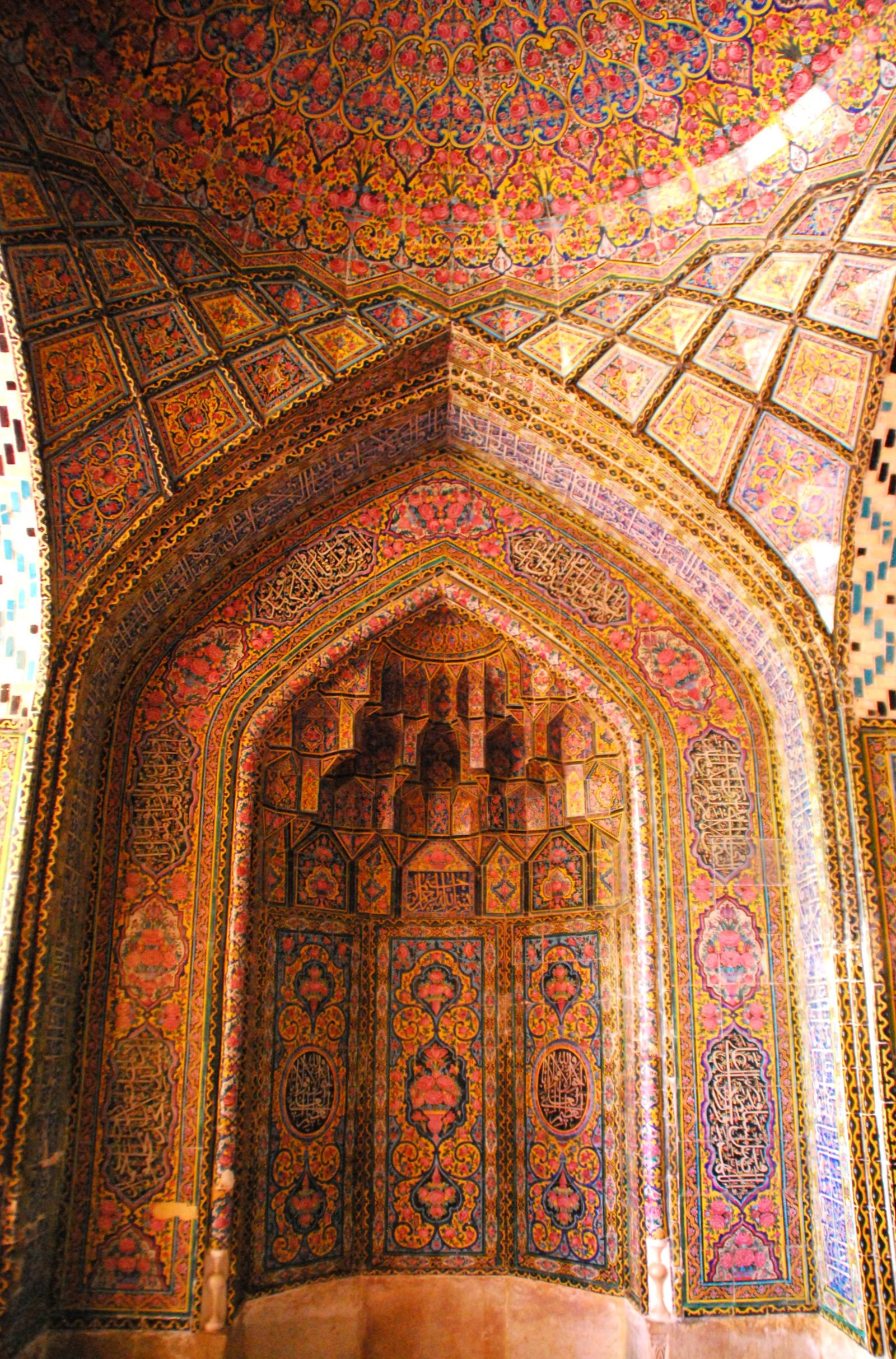 Mosque Interior Photos, Download The BEST Free Mosque Interior Stock ...