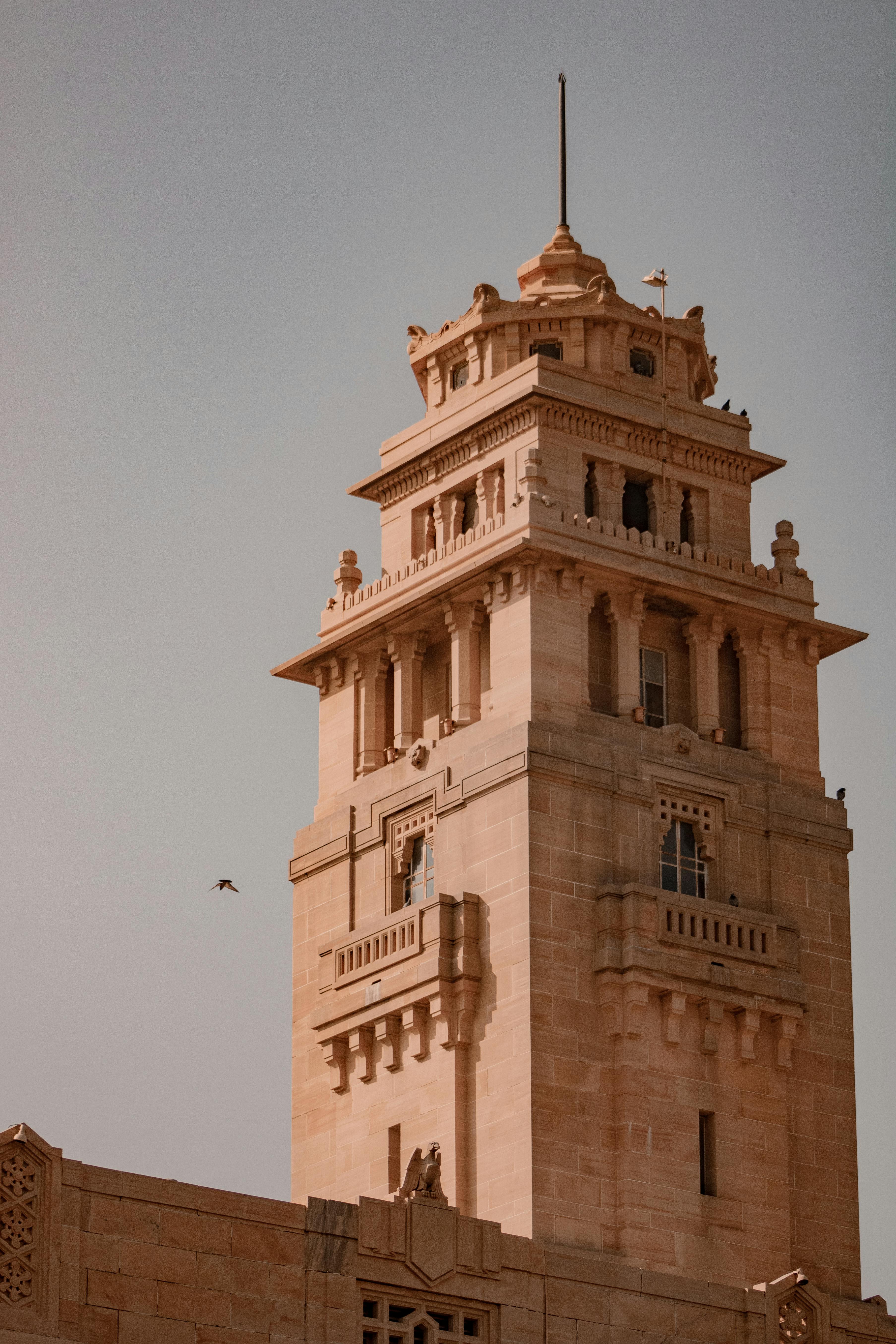 Have Bhejo Photos, Download The BEST Free Have Bhejo Stock Photos & HD ...