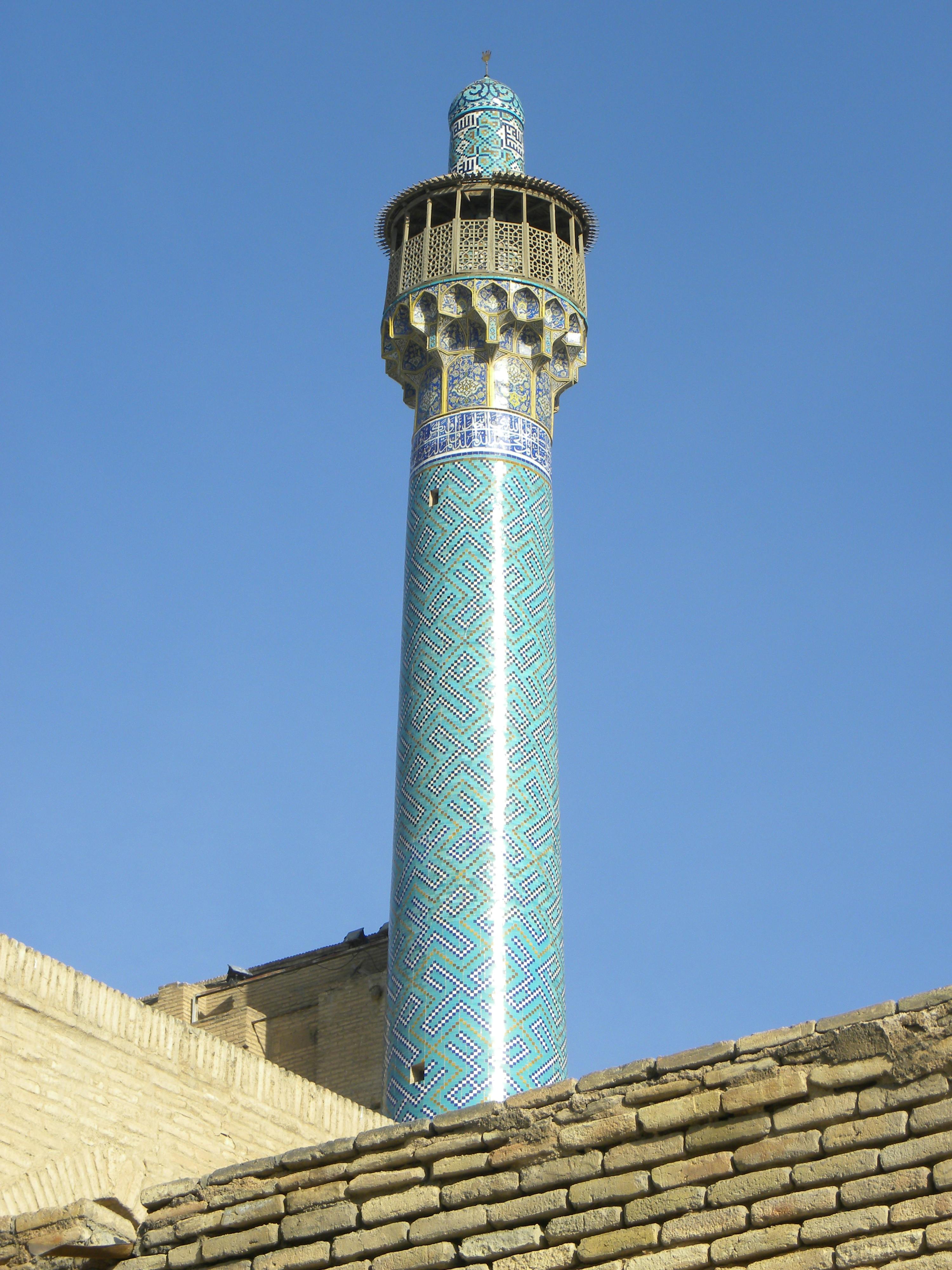 Iran Photos, Download The BEST Free Iran Stock Photos & HD Images