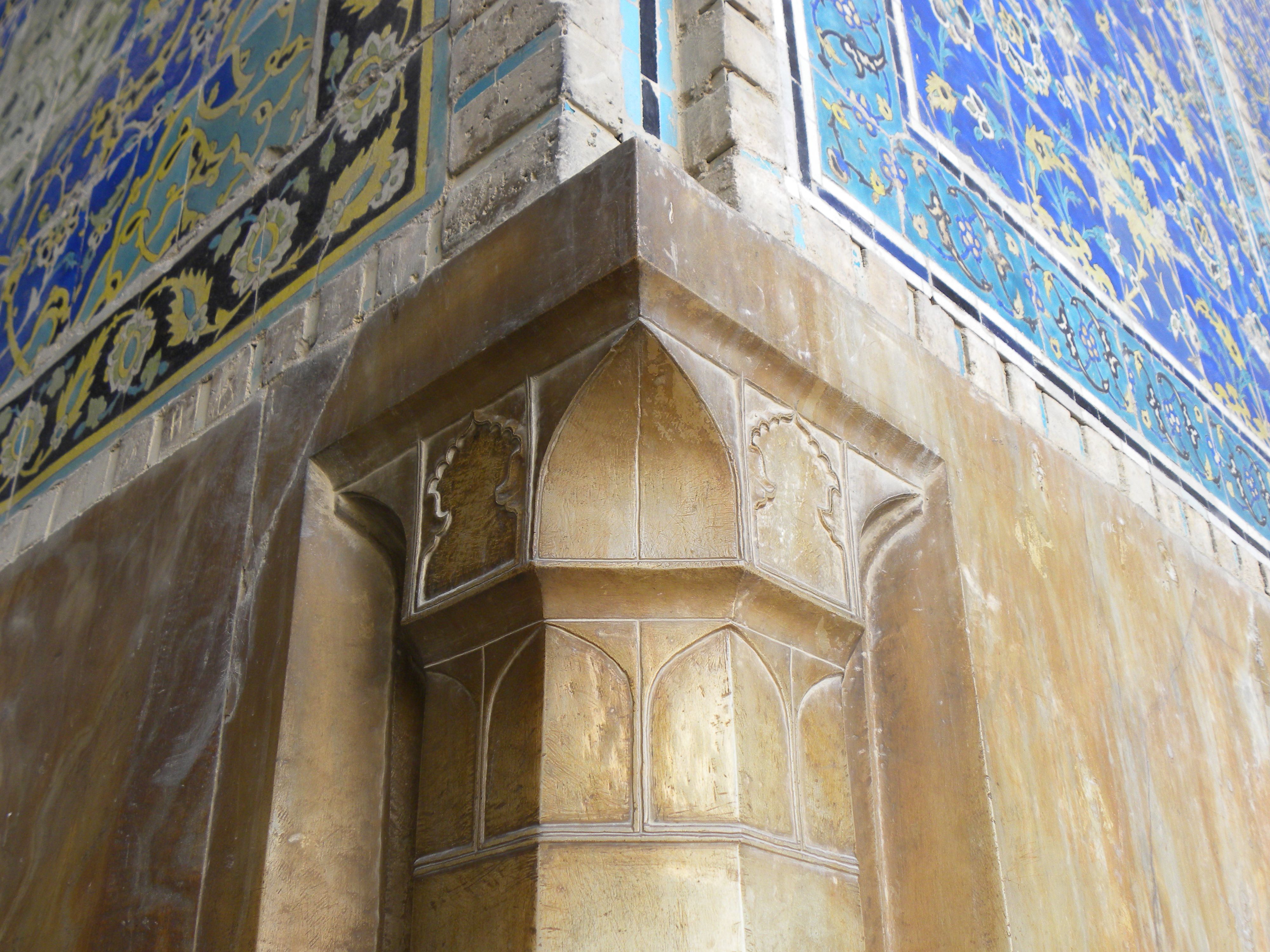 Islamic Dpz Photos, Download The BEST Free Islamic Dpz Stock Photos ...