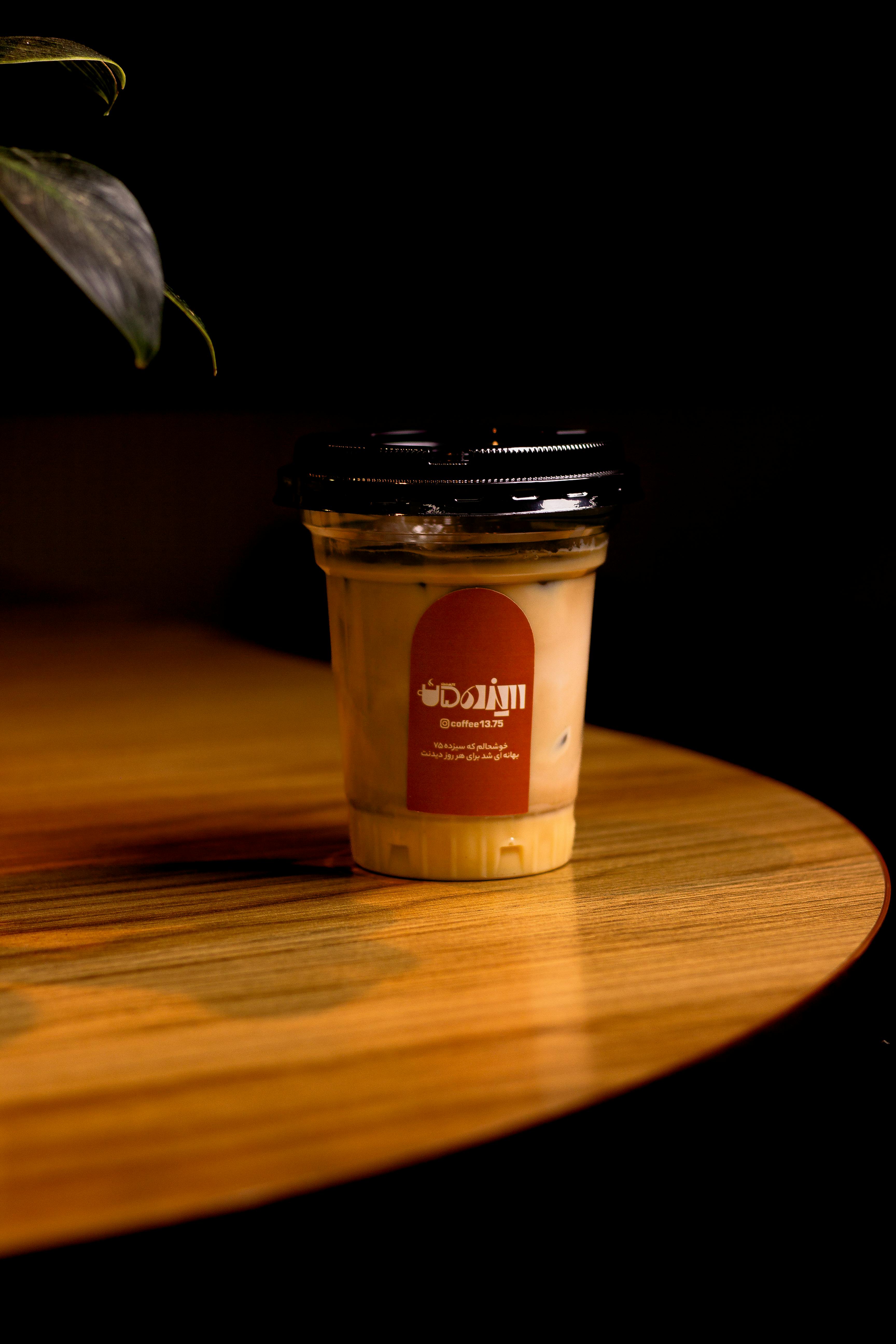 Cool+Nymph+Ice+Pie Photos, Download The BEST Free Cool+Nymph+Ice+Pie ...