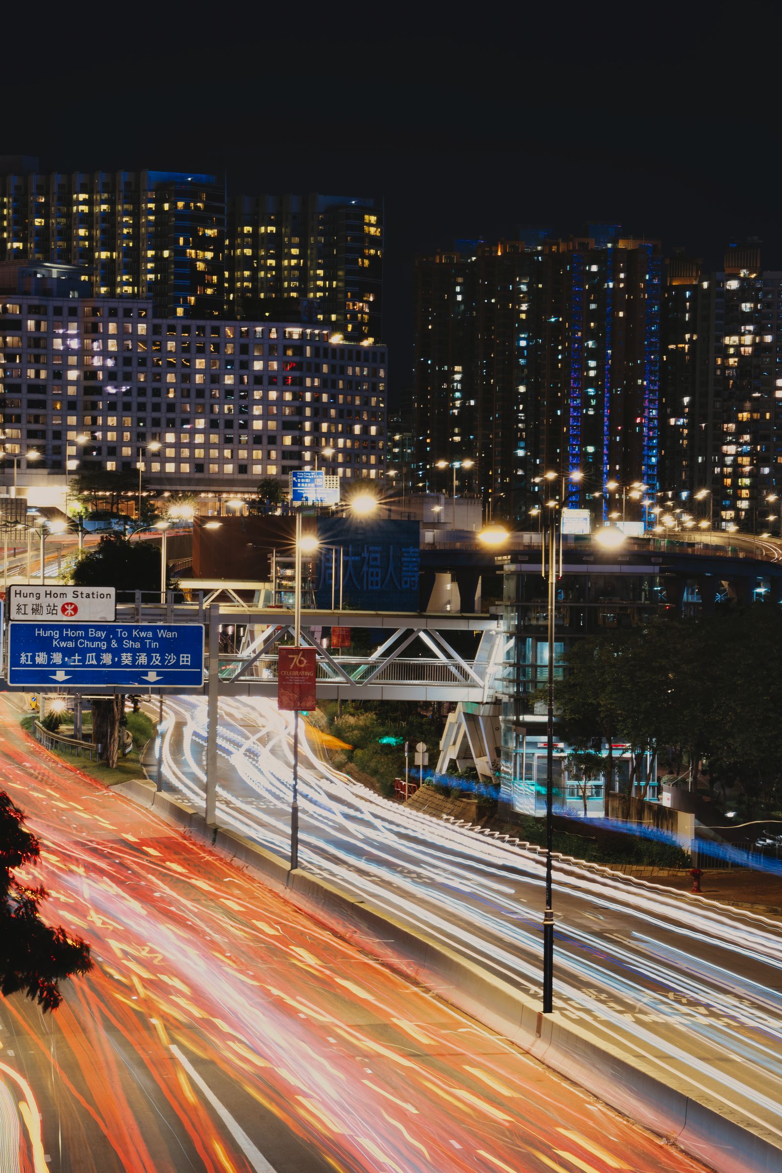 Light Trails Photos, Download The BEST Free Light Trails Stock Photos ...