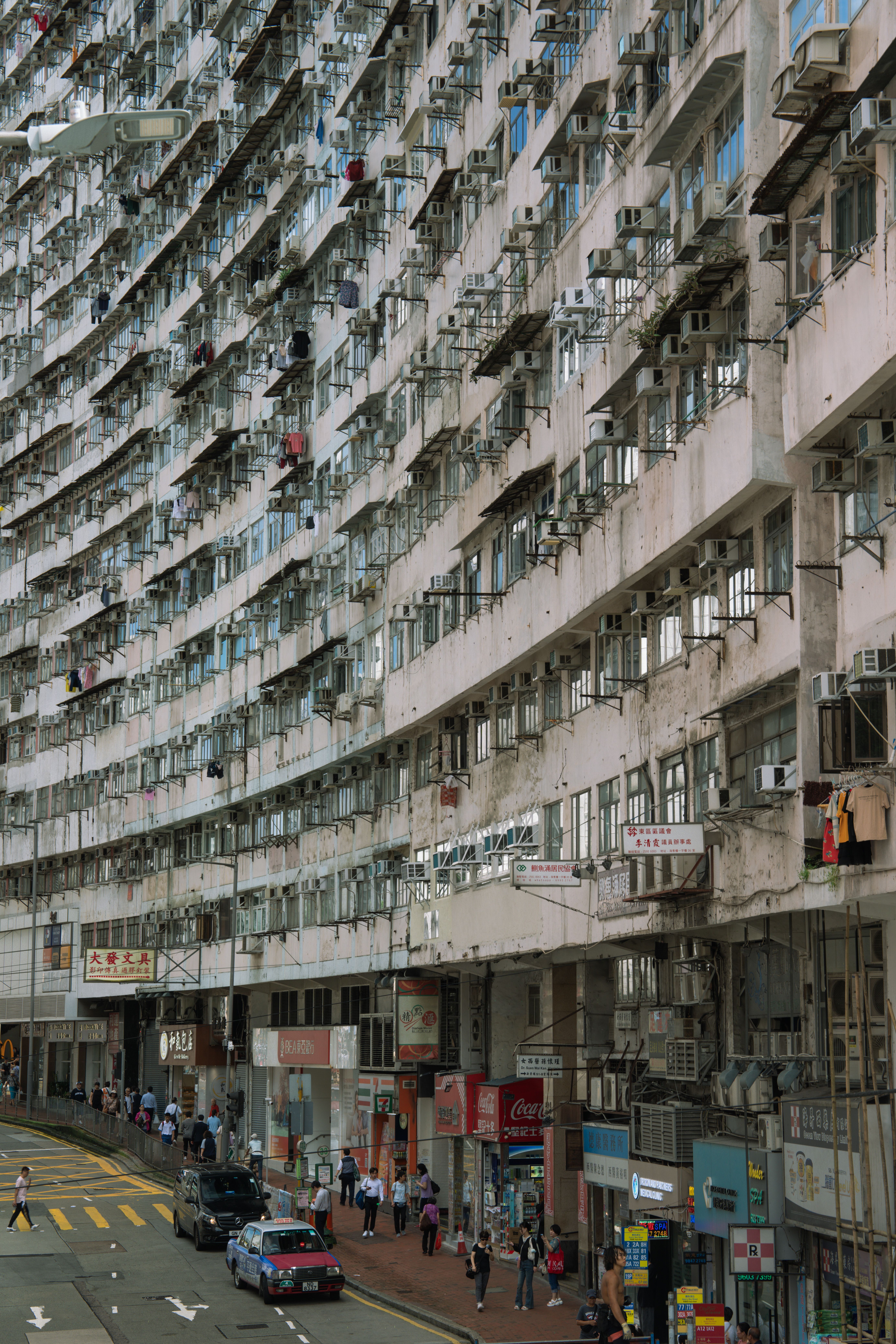 High-Rise Residential Building in Hong Kong · Free Stock Photo