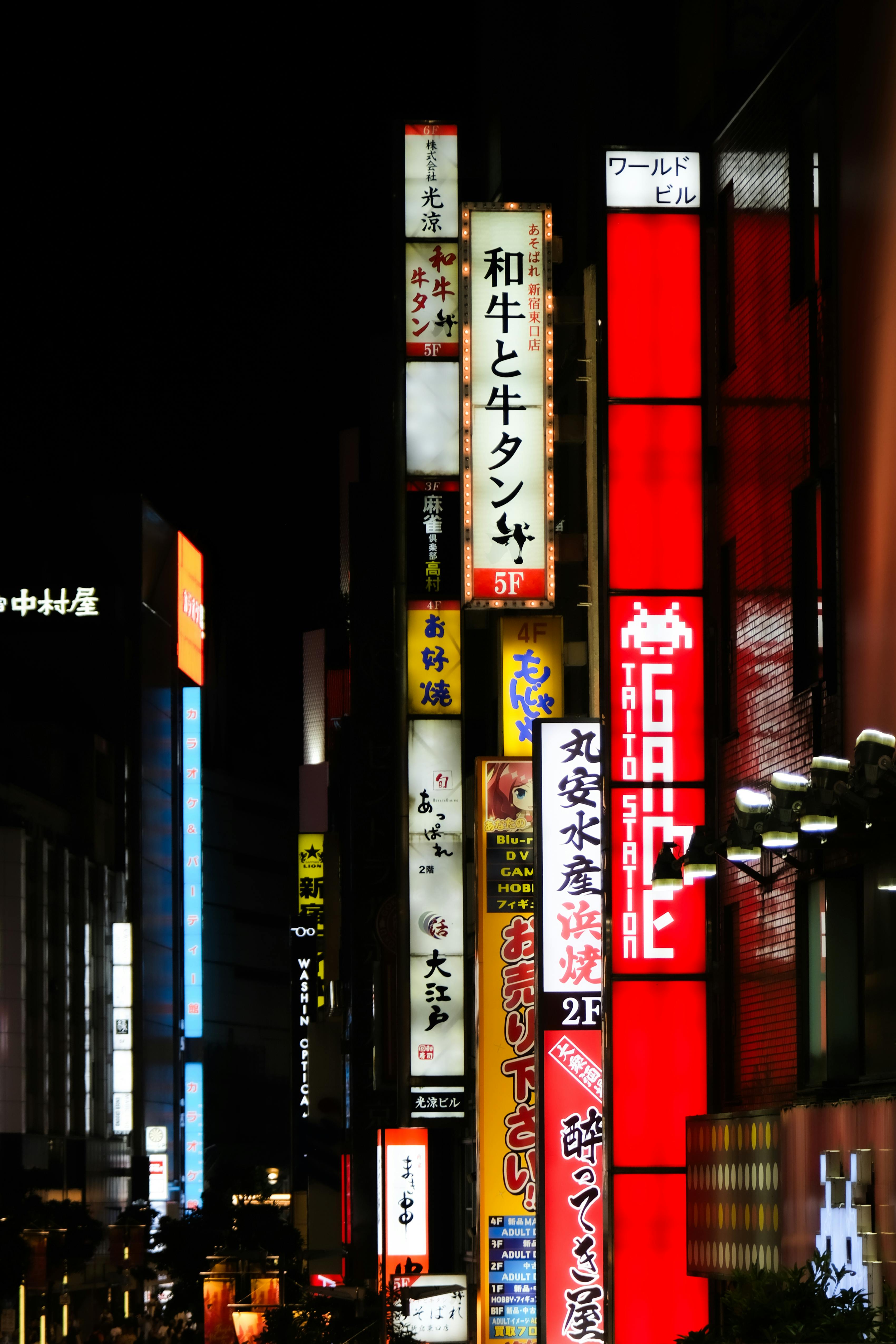 Scroller+Asian+Girls Photos, Download The BEST Free Scroller+Asian ...