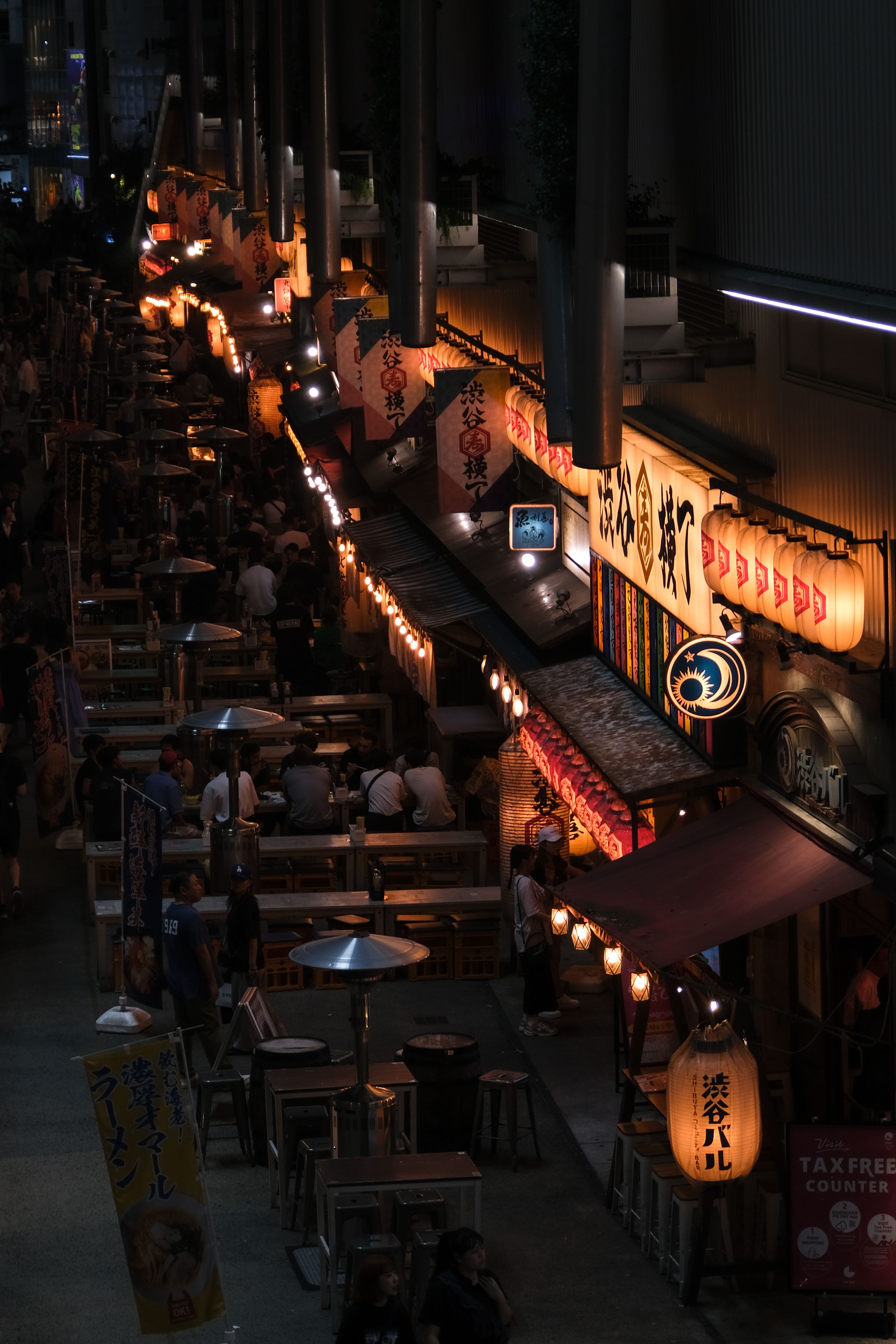Tokyo Night Photos, Download The BEST Free Tokyo Night Stock Photos ...
