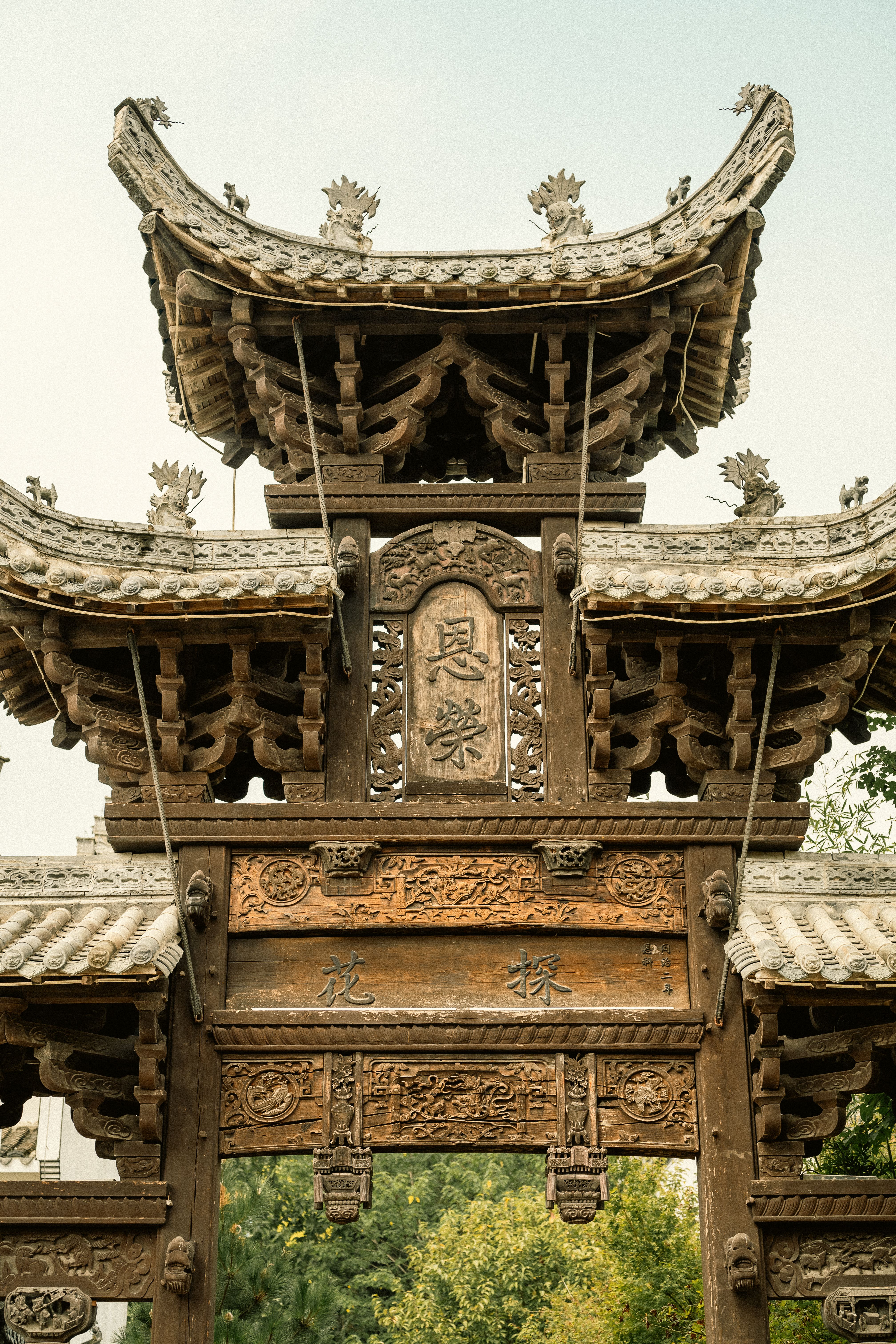 Traditional Chinese Archway in Nanjing, China · Free Stock Photo