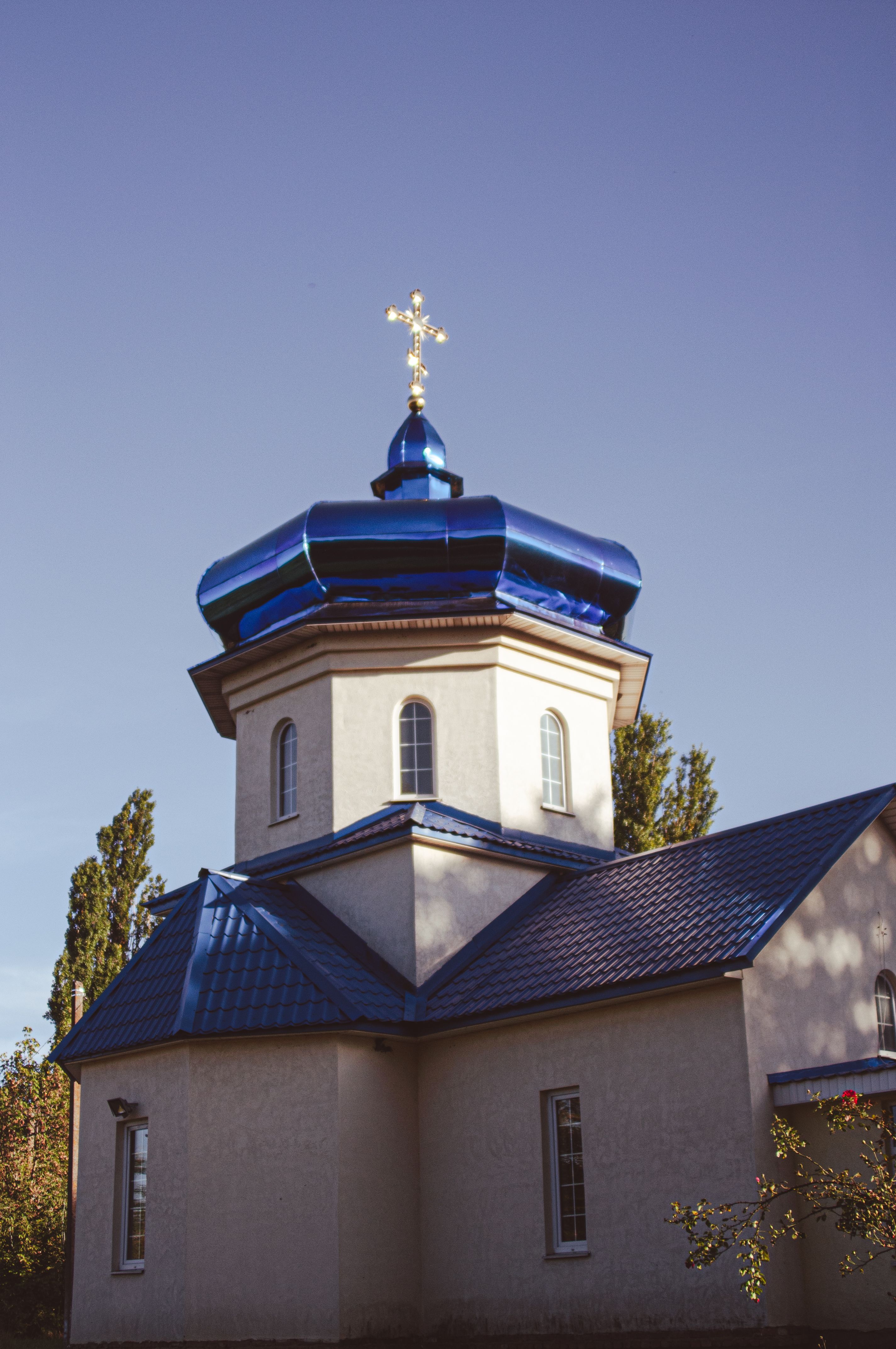 Orthodox Maryam Photos, Download The BEST Free Orthodox Maryam Stock ...