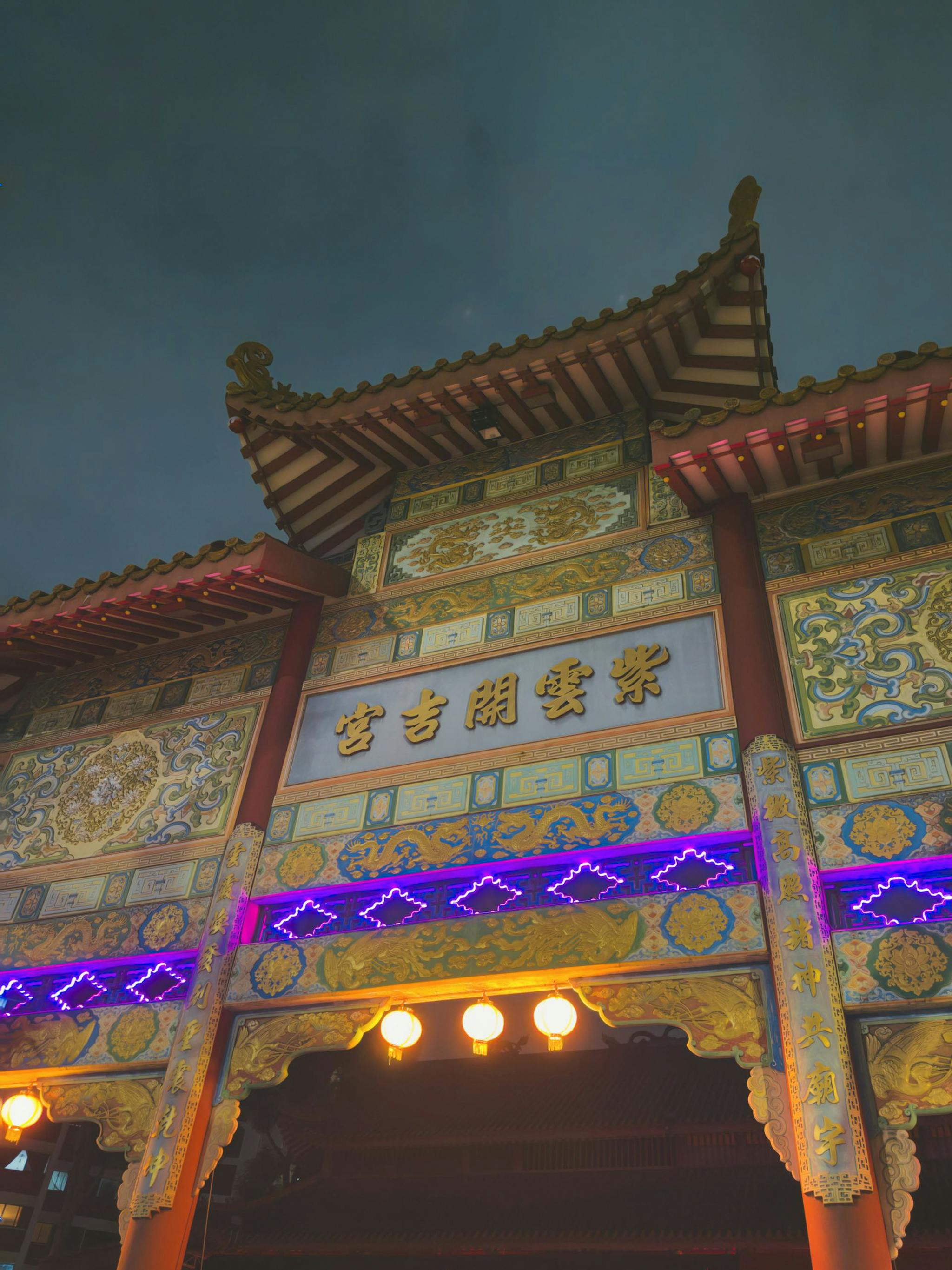 Sawariya Seth Temple Photos, Download The BEST Free Sawariya Seth ...