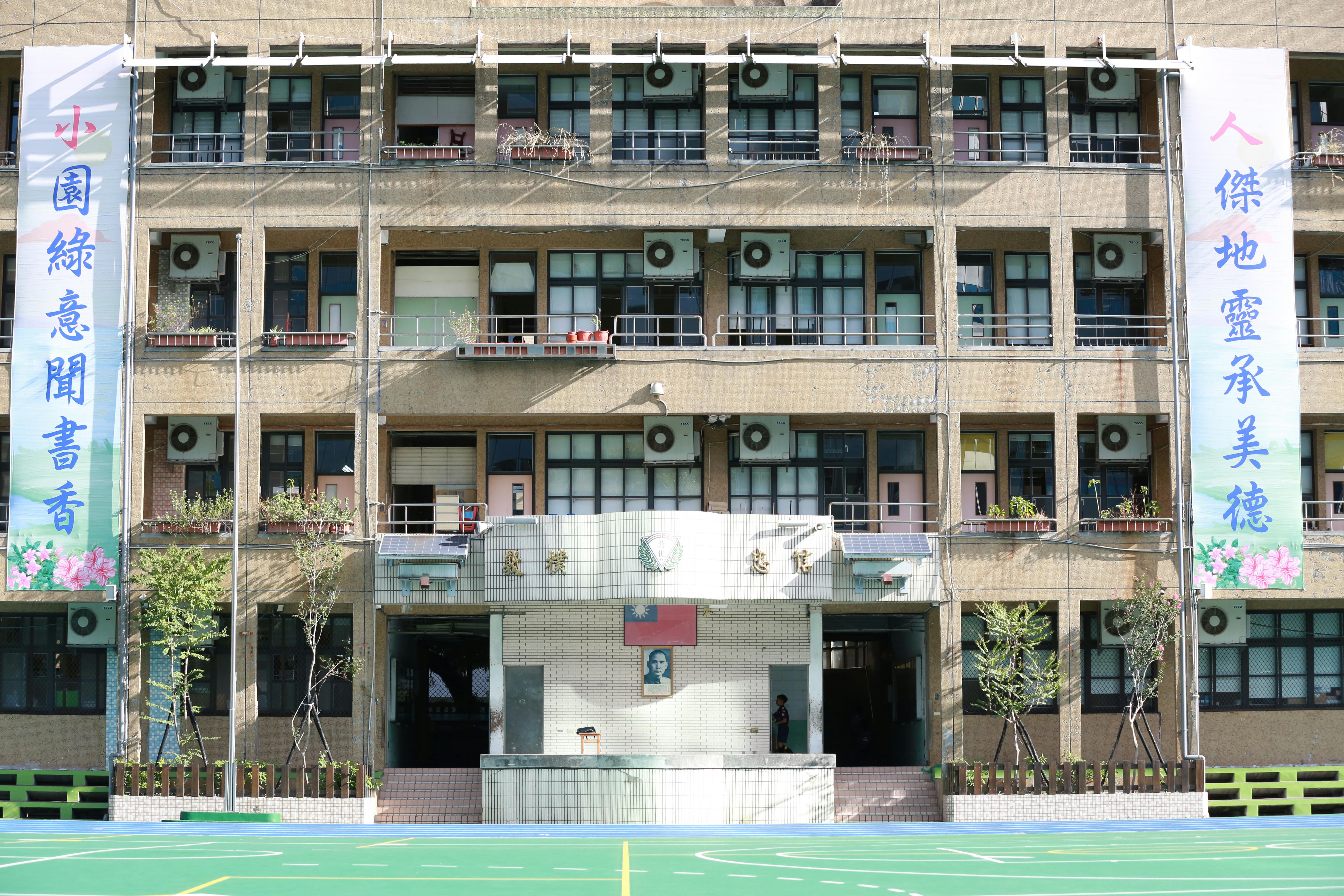 Deloitte+Linkedin+Banner Photos, Download The BEST Free Deloitte ...