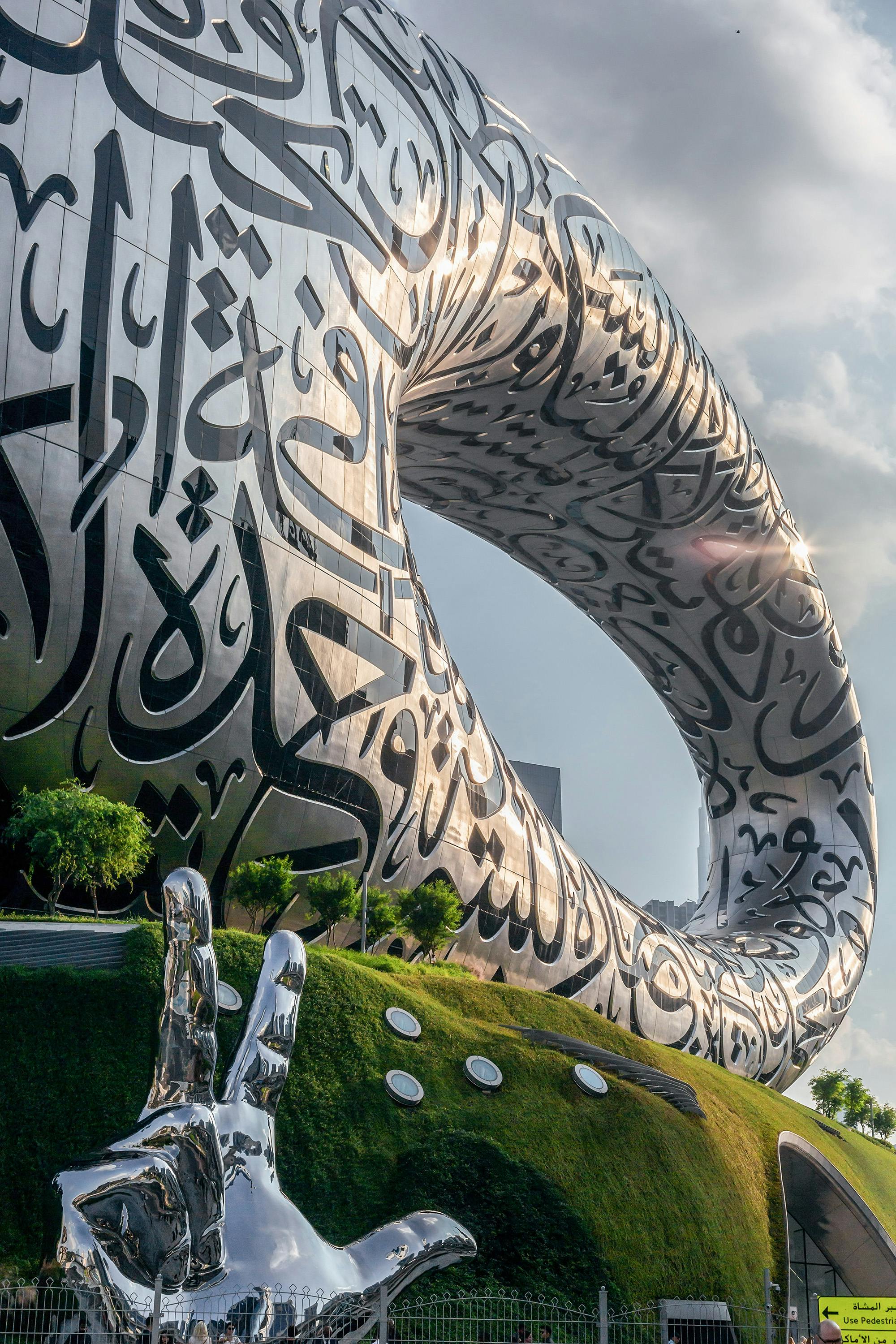 Futuristic Architecture of Dubai Museum of the Future · Free Stock Photo