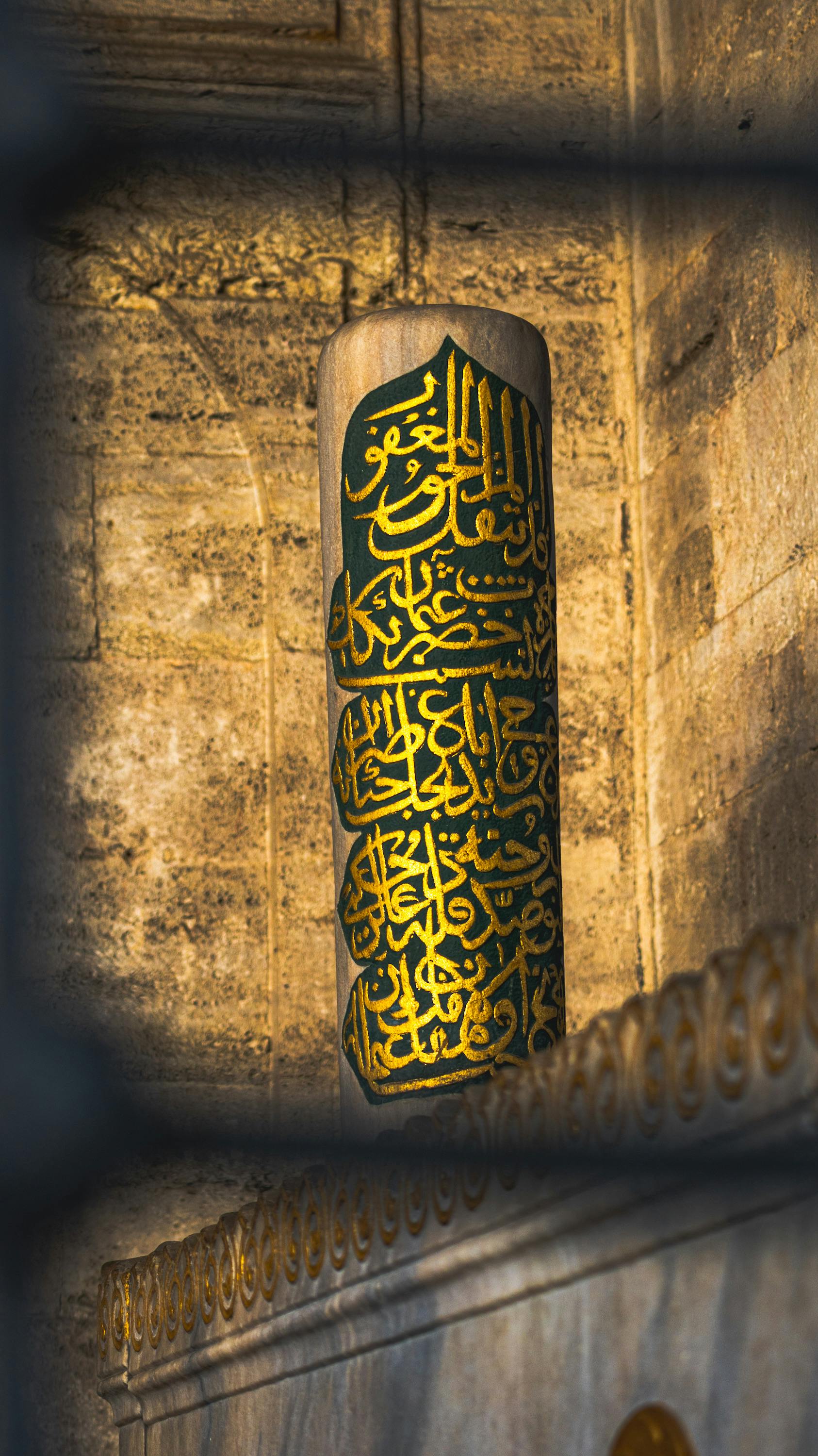 Script Photos, Download The BEST Free Script Stock Photos & HD Images