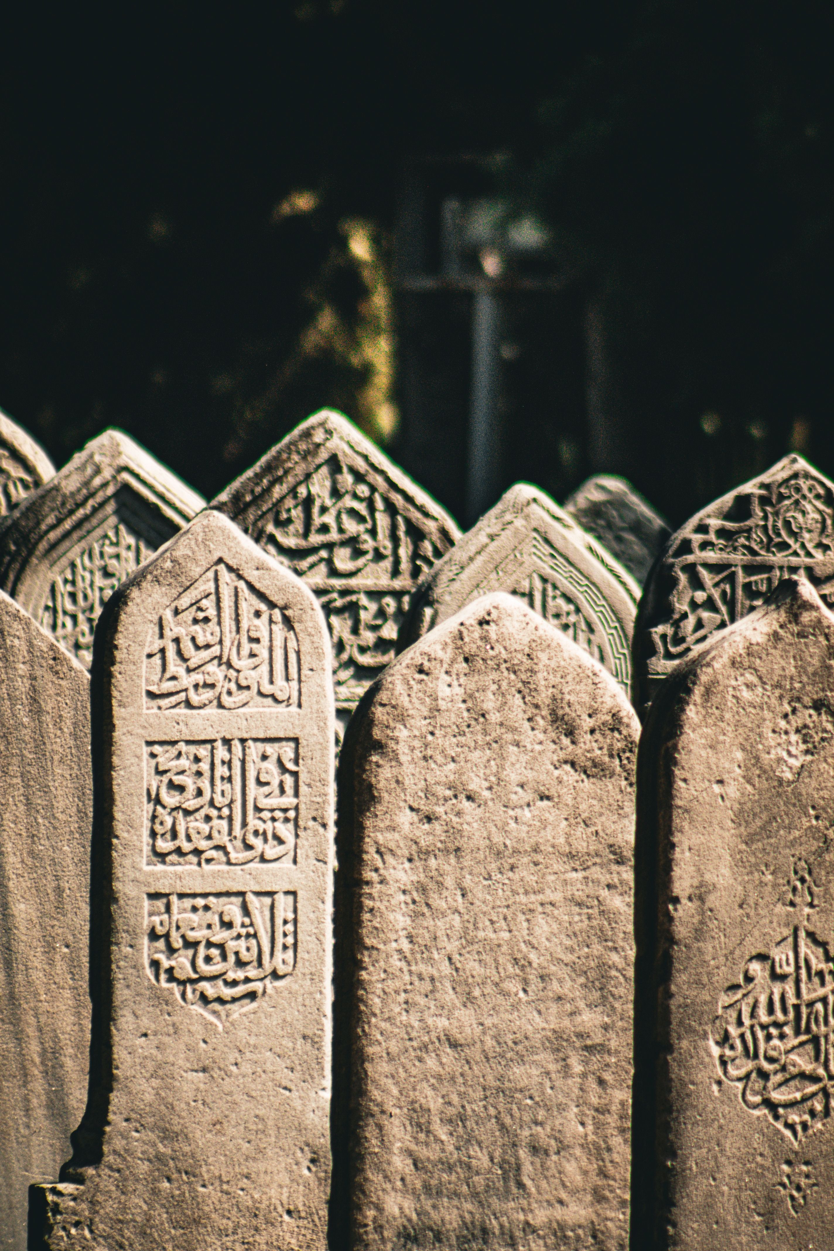 Ancient Tombstones with Arabic Inscriptions · Free Stock Photo
