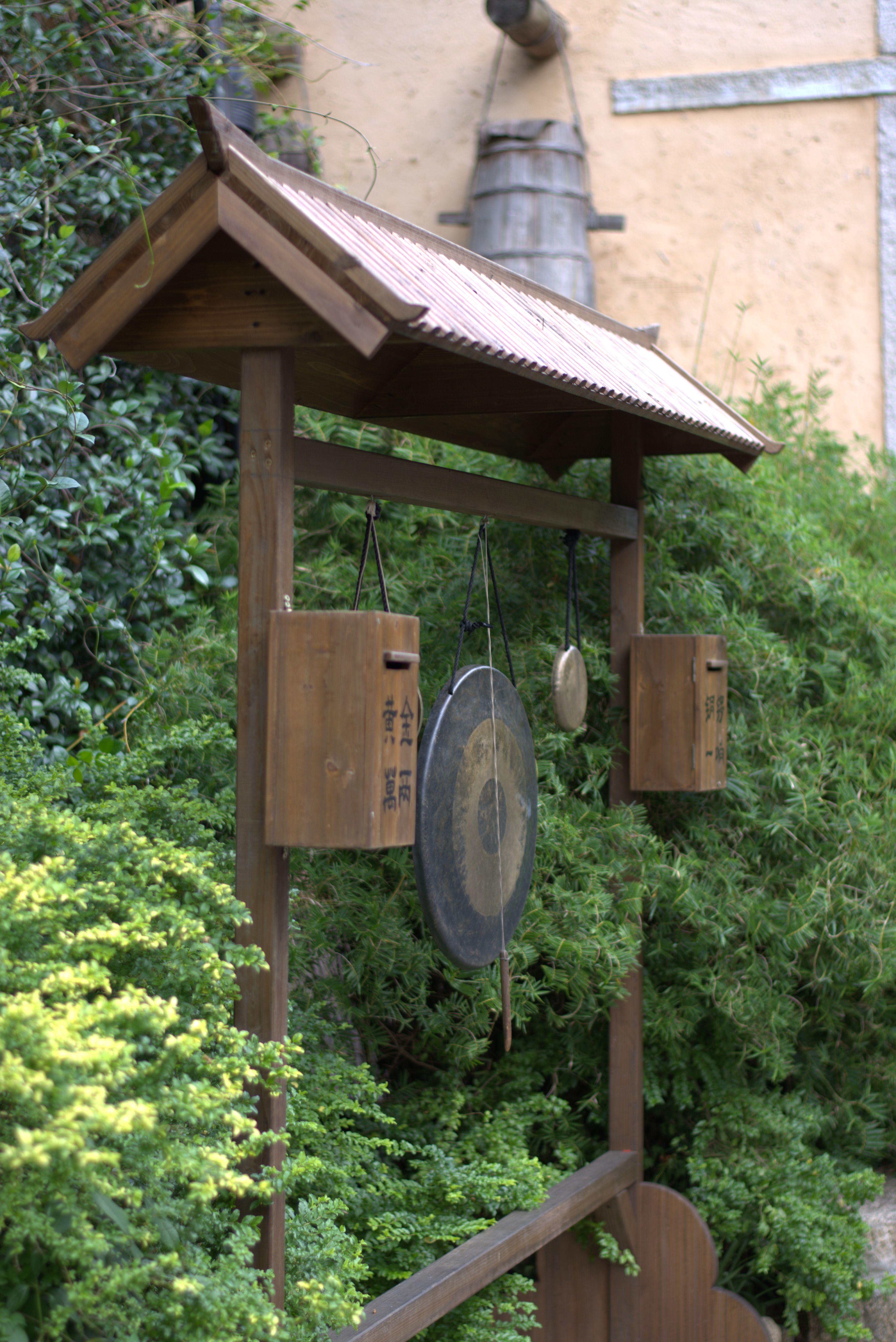 Traditional Japanese Garden Gong Structure · Free Stock Photo