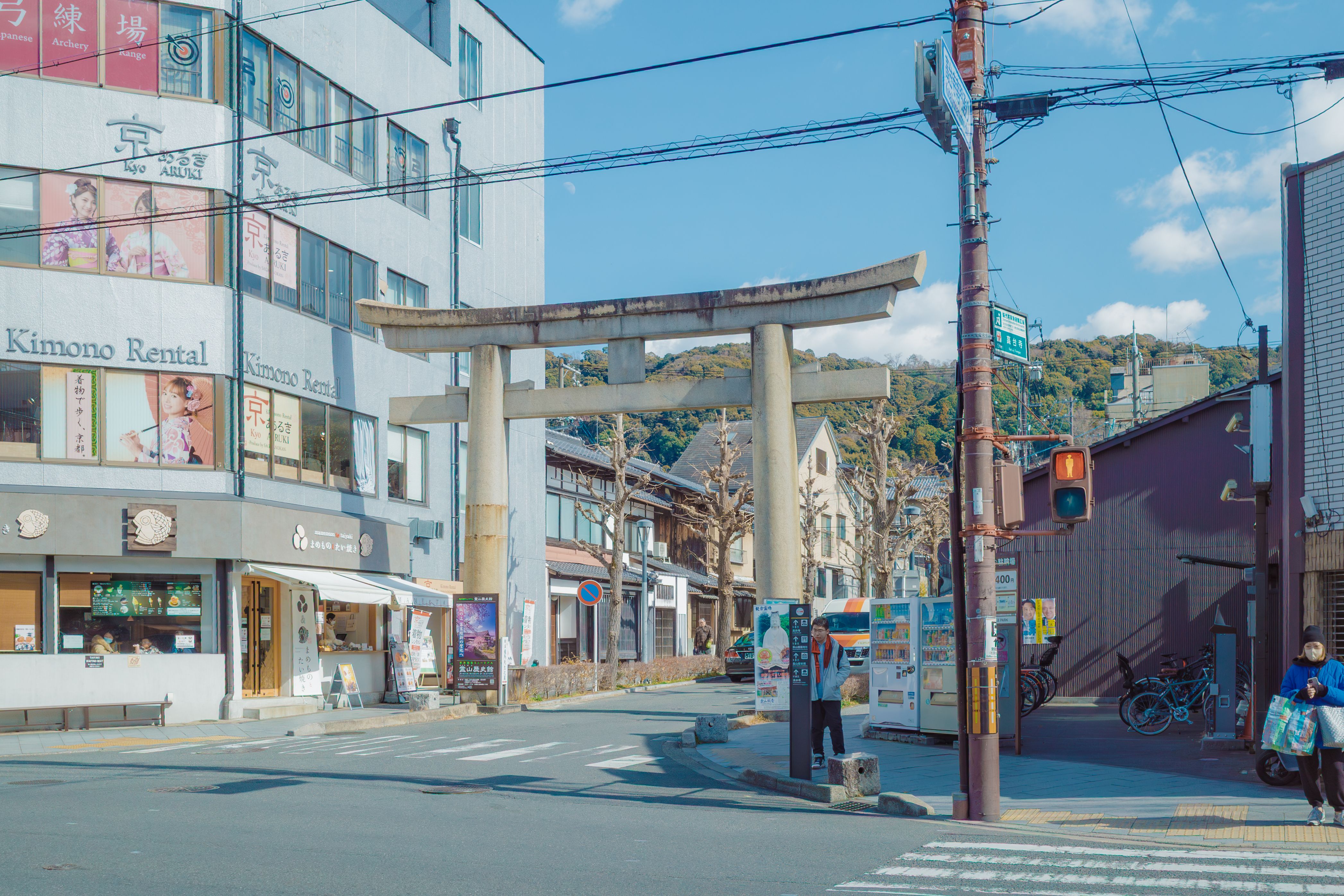 Traditional Japanese Street with Torii Gate · Free Stock Photo
