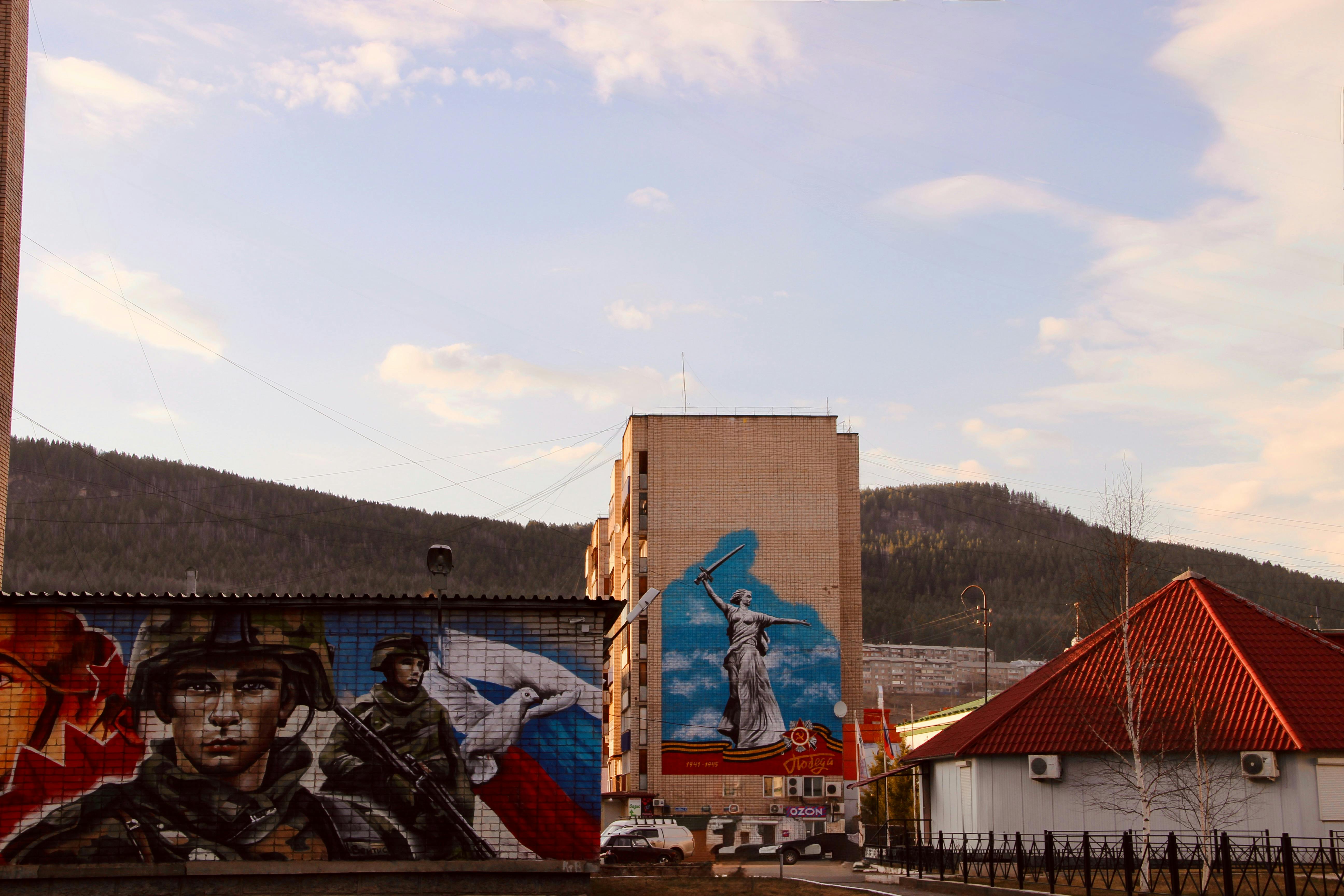 Wall Painting Photos, Download The BEST Free Wall Painting Stock Photos ...