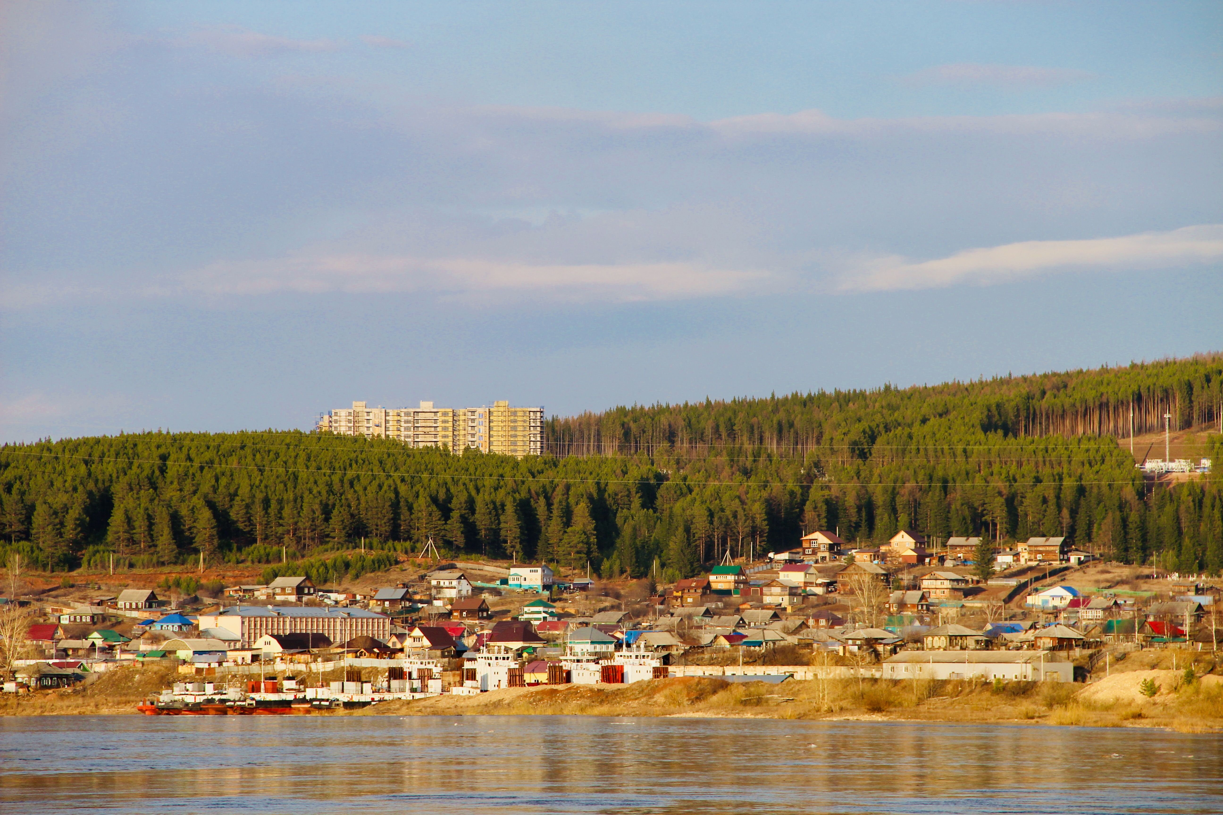 Scenic Irkutsk Landscape with Pine Forest and River · Free Stock Photo