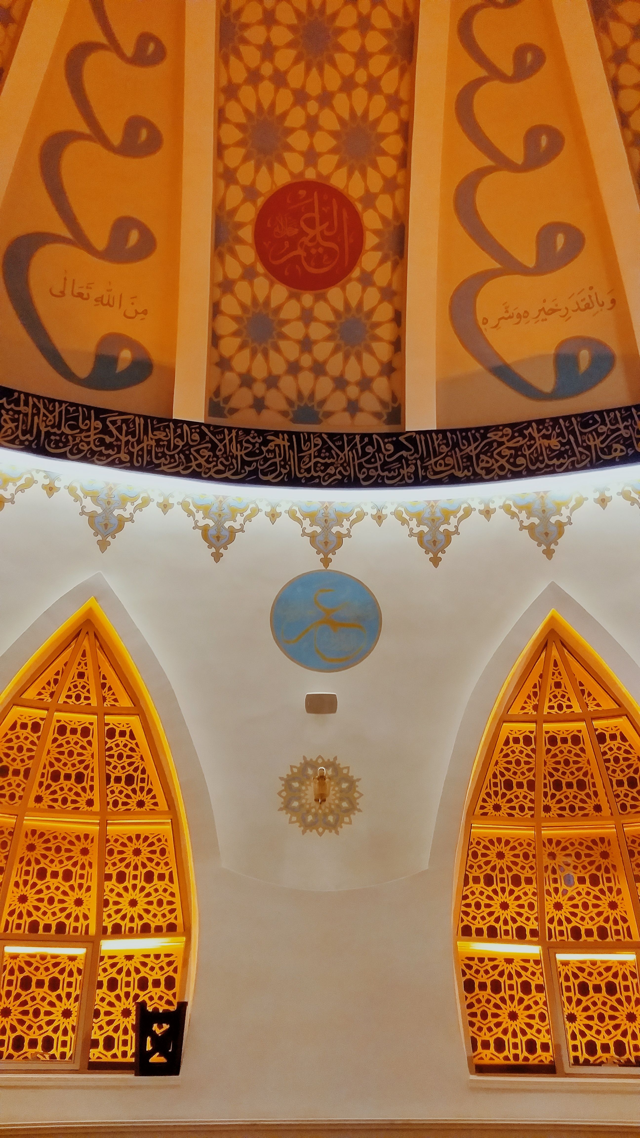 Islamic Wallpaper Photos, Download The BEST Free Islamic Wallpaper ...