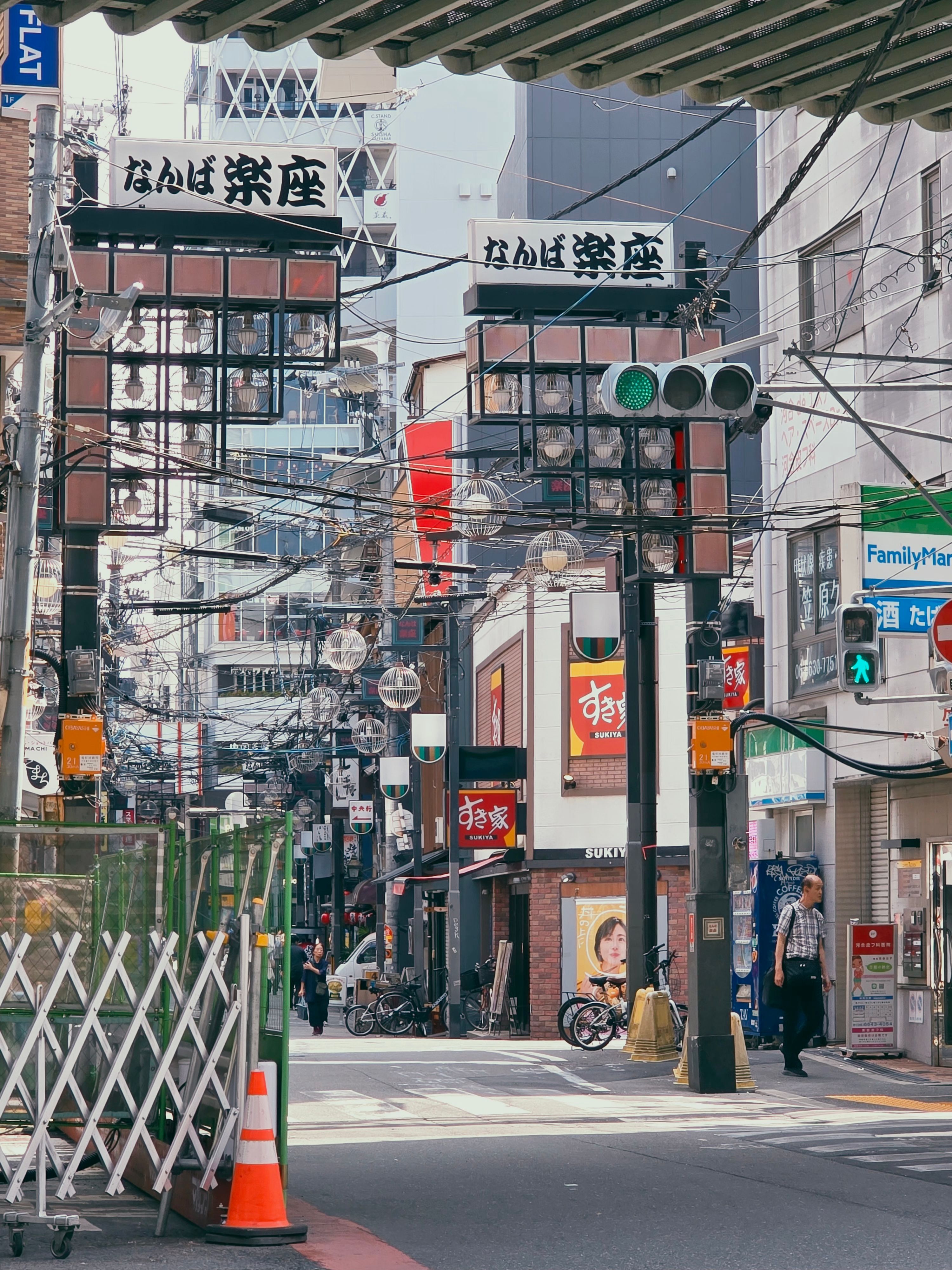Japanese Kintsugi Photos, Download The BEST Free Japanese Kintsugi ...