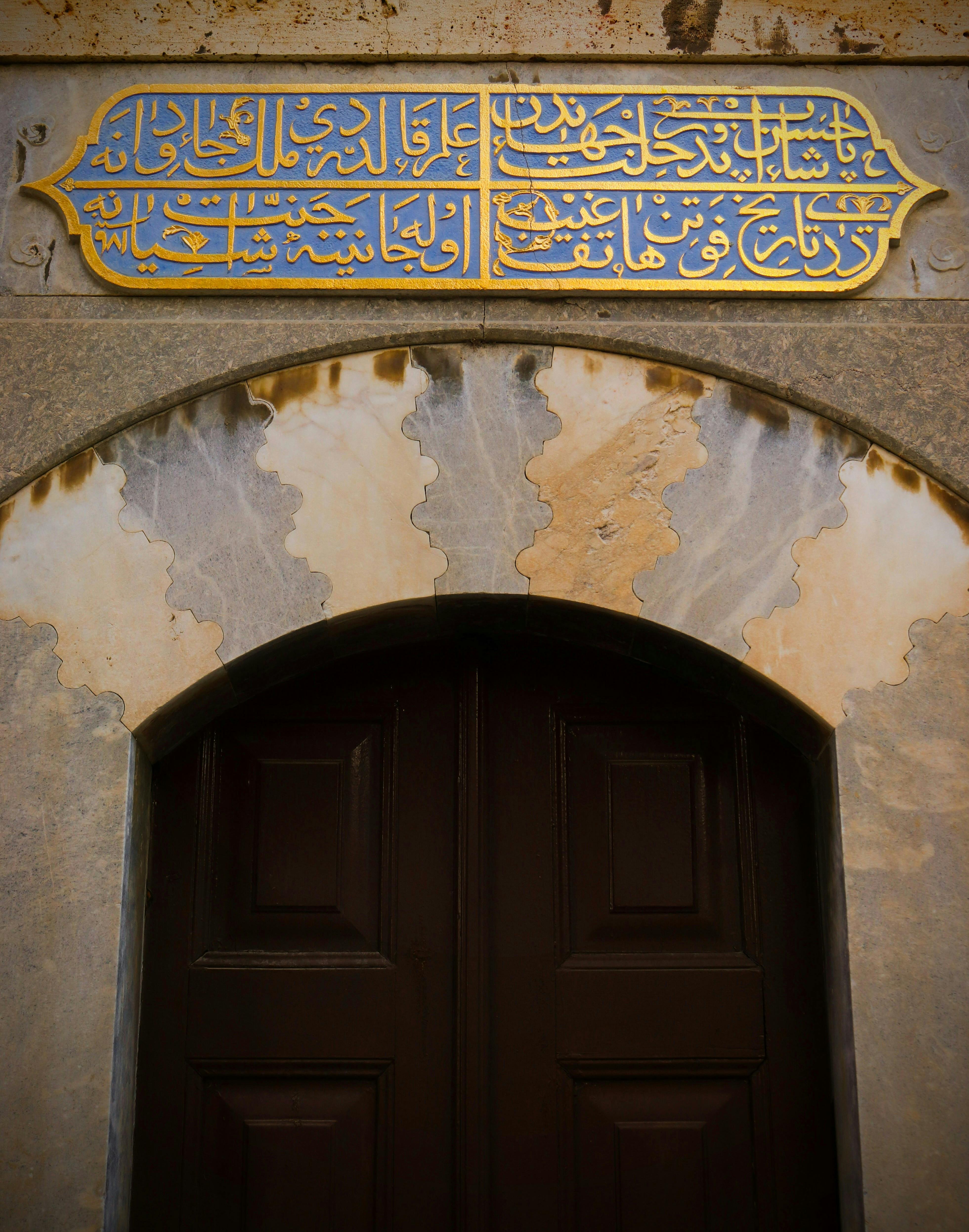 60.000+ Foto Hot+cewe+arab Terbaik · Unduh Gratis 100% · Foto Stok Pexels