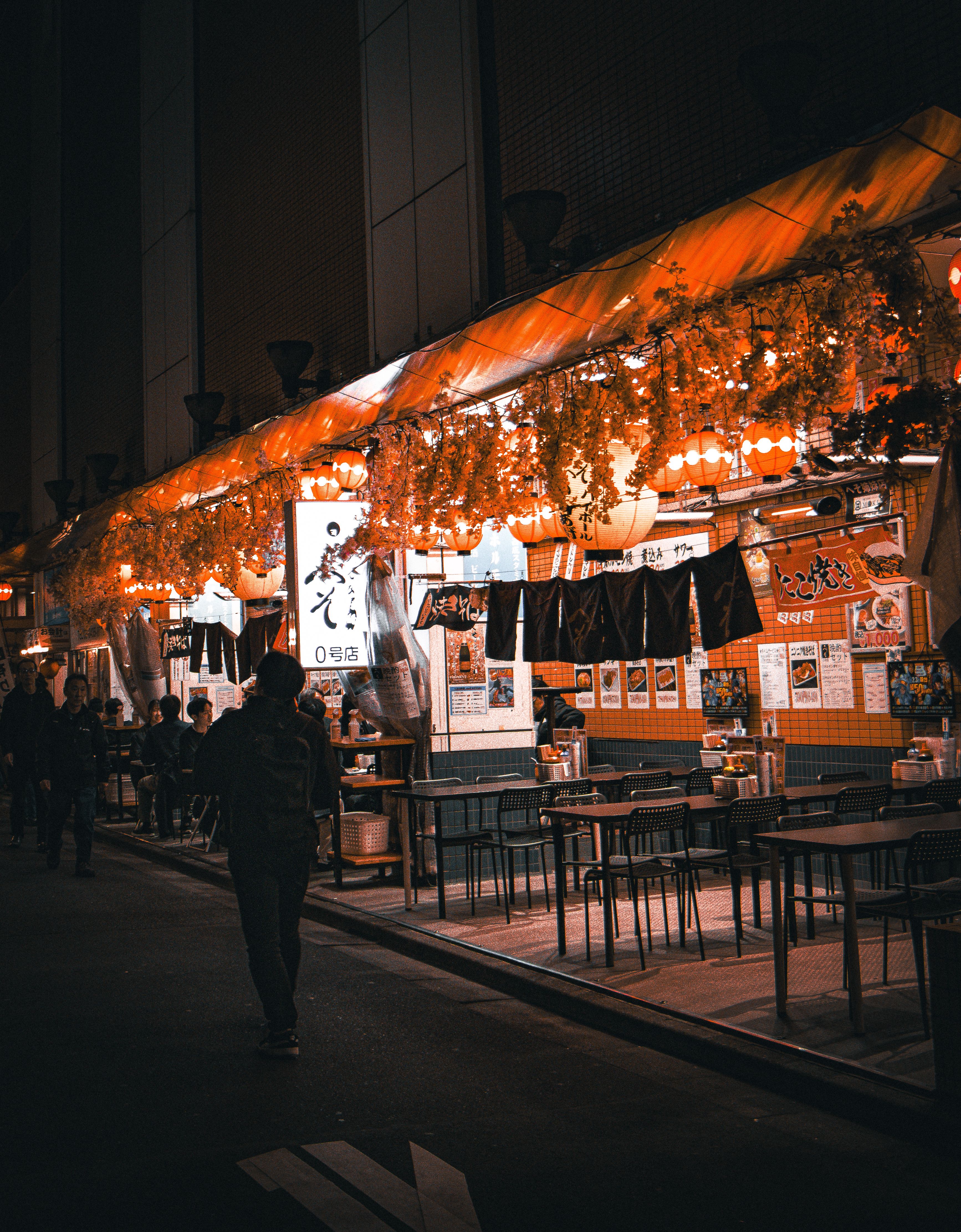 Vibrant Tokyo Street Dining Scene at Night · Free Stock Photo