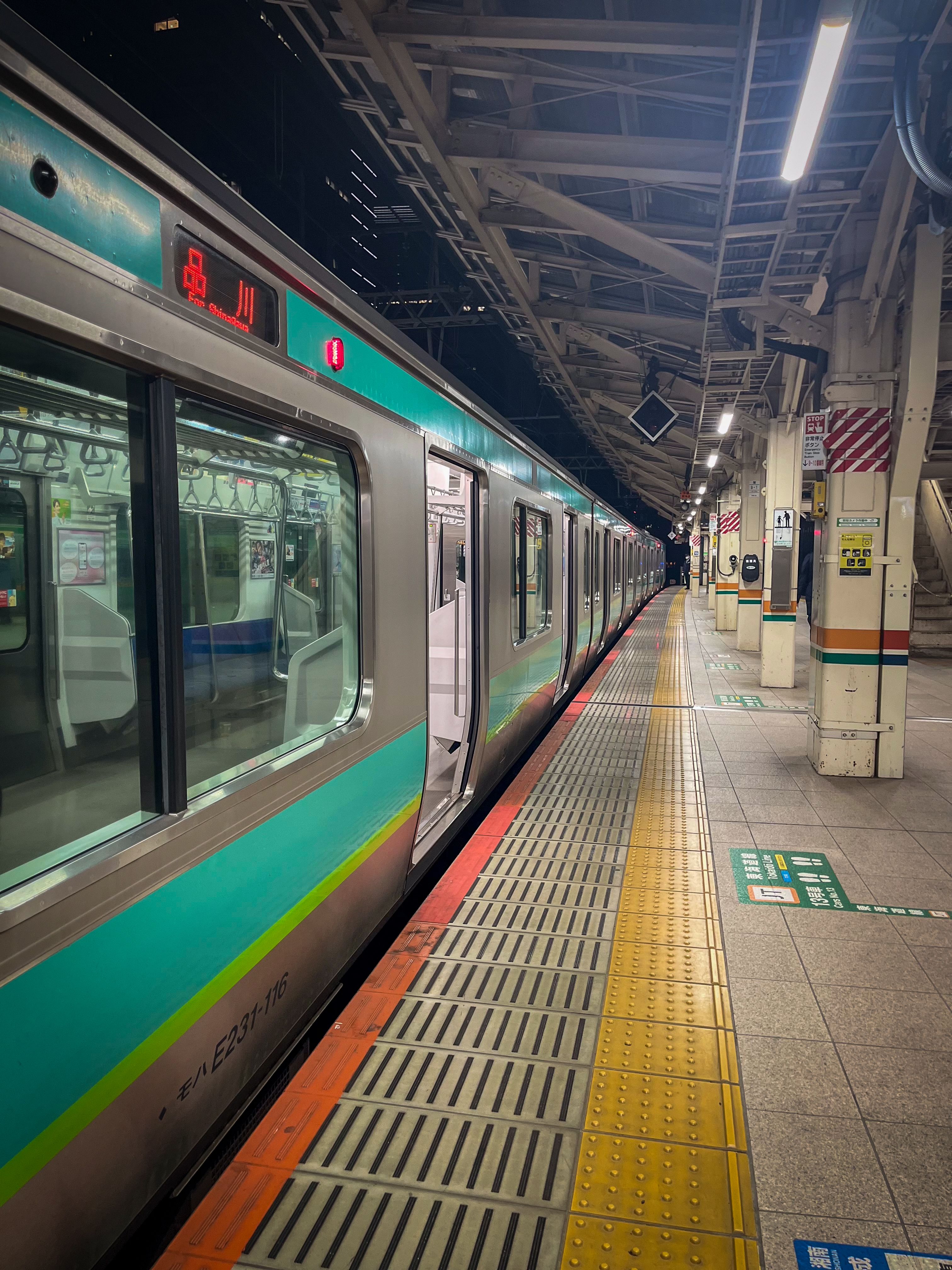 Platform Photos, Download The BEST Free Platform Stock Photos & HD Images