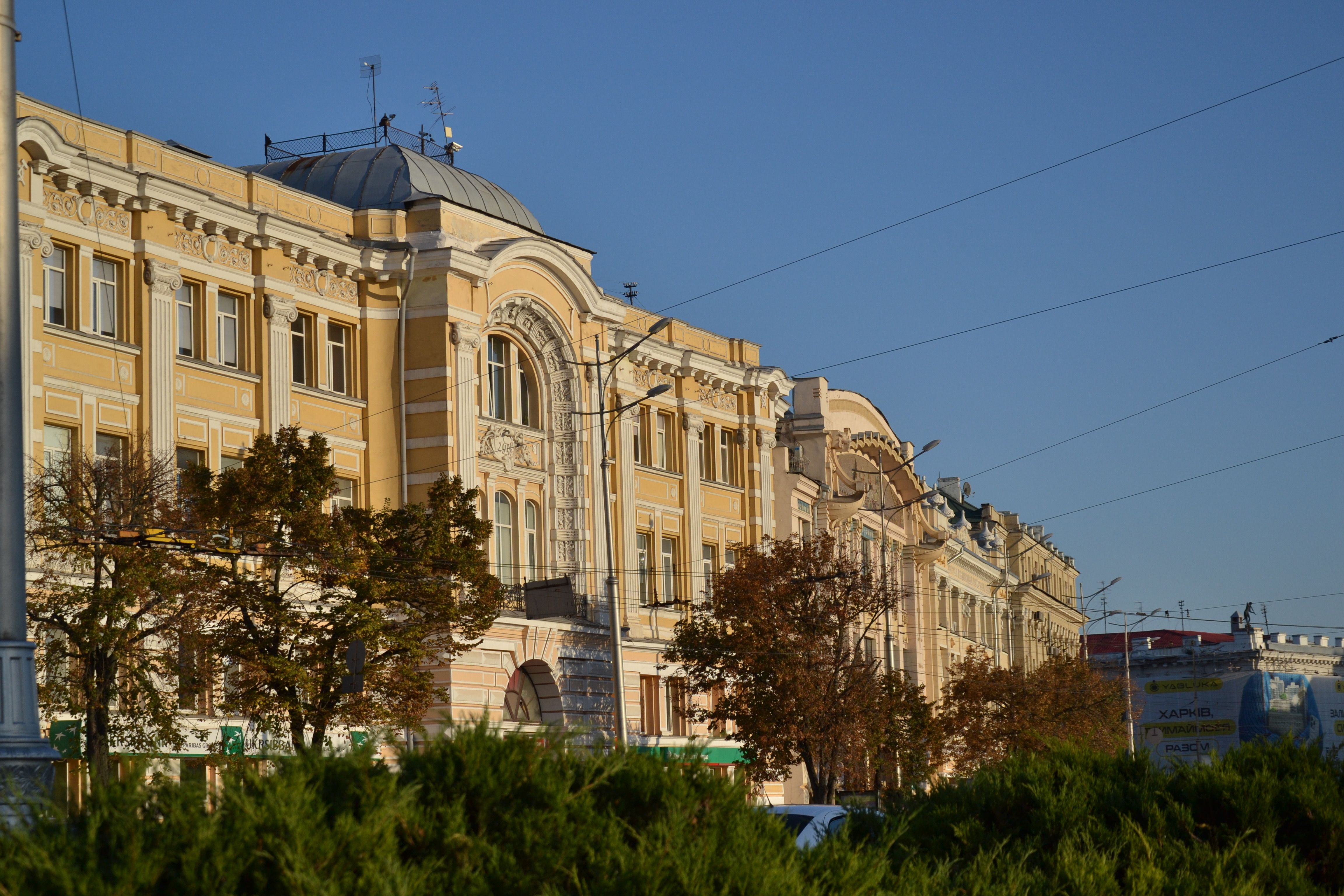 Ukraine Photos, Download The BEST Free Ukraine Stock Photos & HD Images