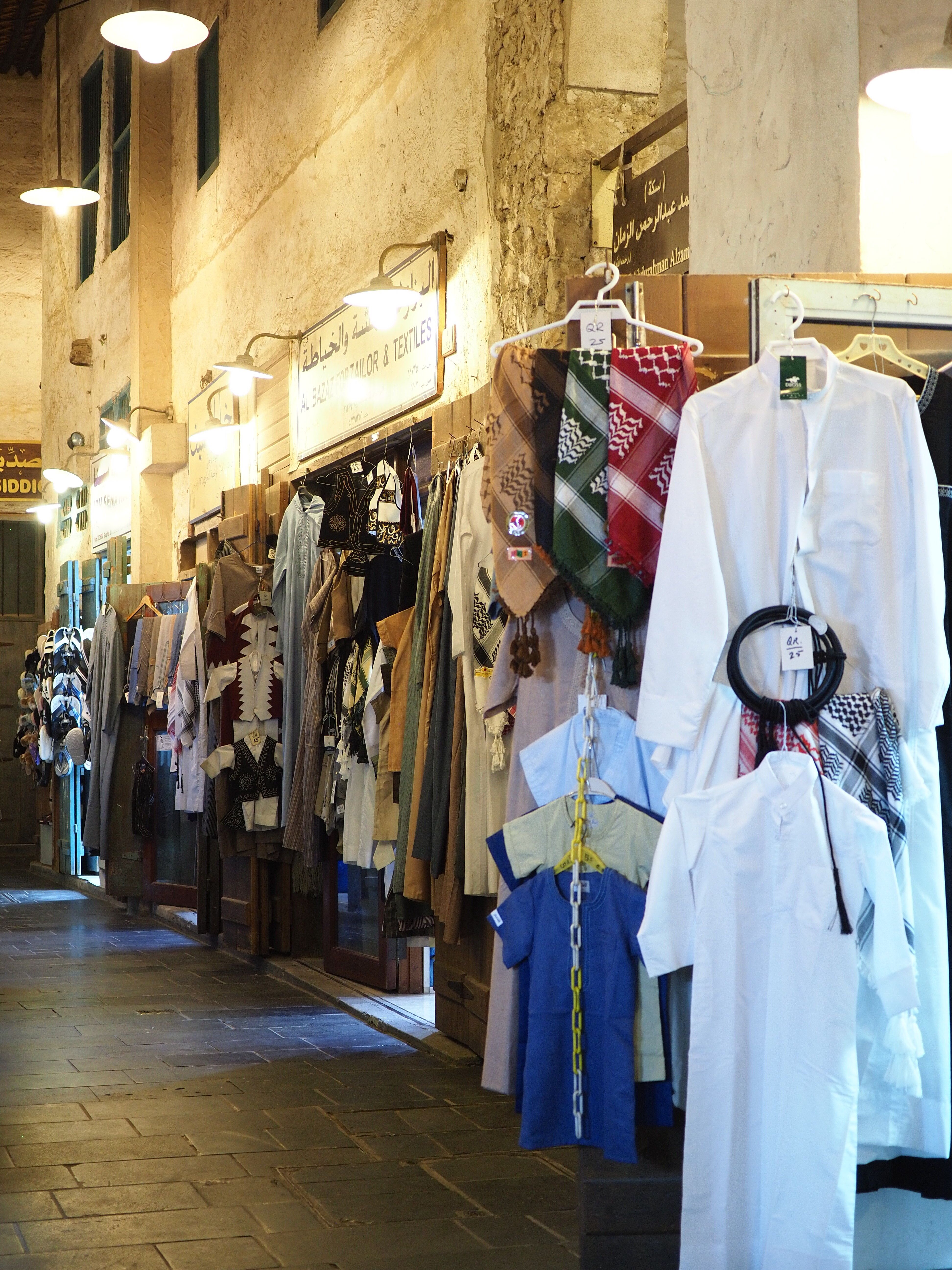 Garments Photos, Download The BEST Free Garments Stock Photos & HD Images