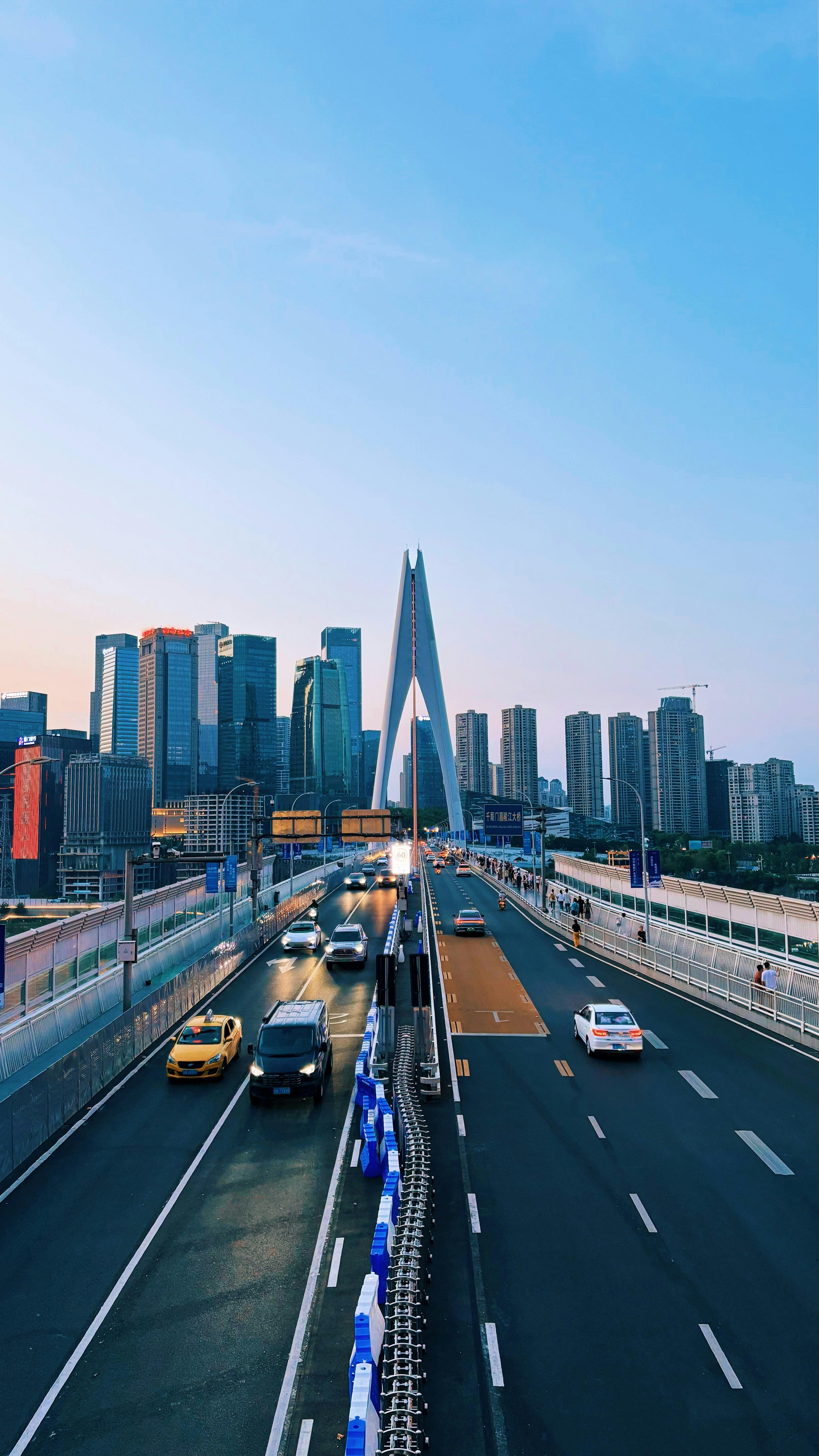 Chongqing City Skyline with Modern Bridge View · Free Stock Photo