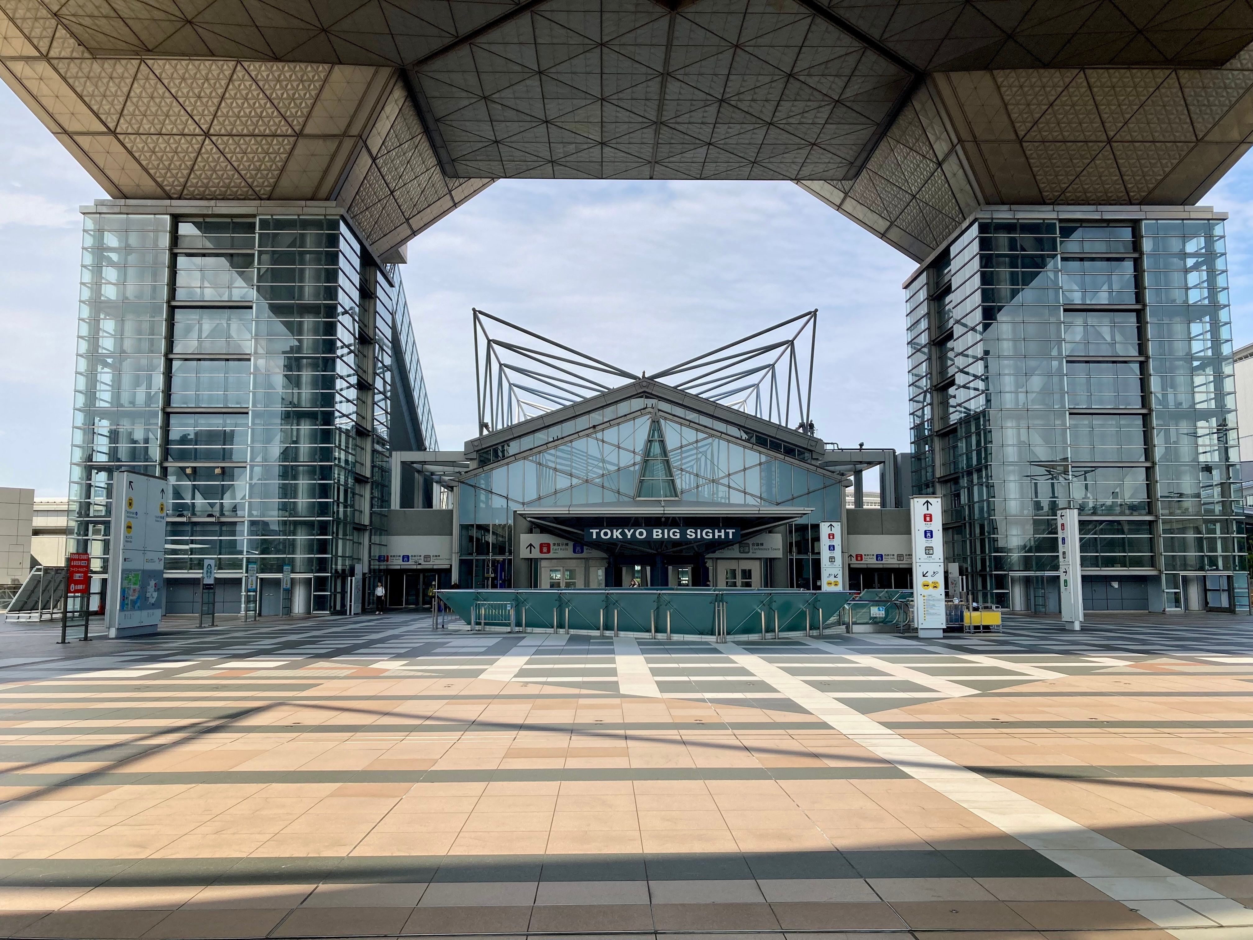 Modern Entrance of Tokyo Big Sight Convention Center · Free Stock Photo