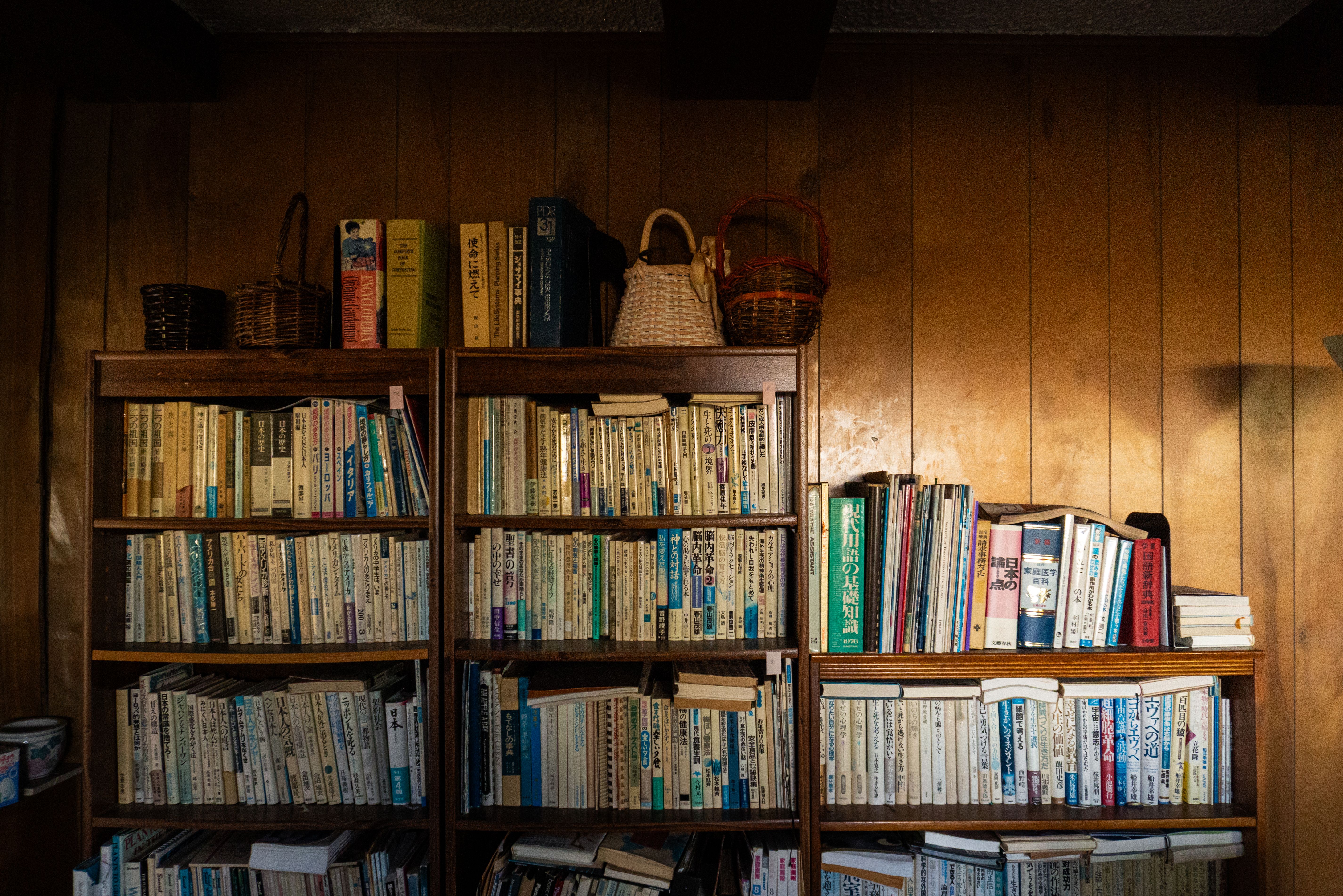 Study Room Photos, Download The BEST Free Study Room Stock Photos & HD ...
