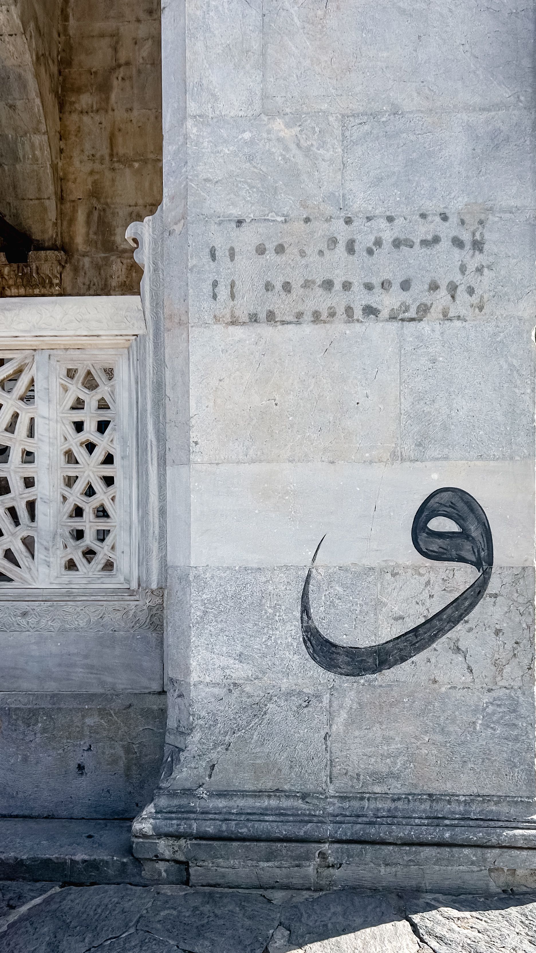 Ancient Stone Wall with Arabic Calligraphy Detail · Free Stock Photo