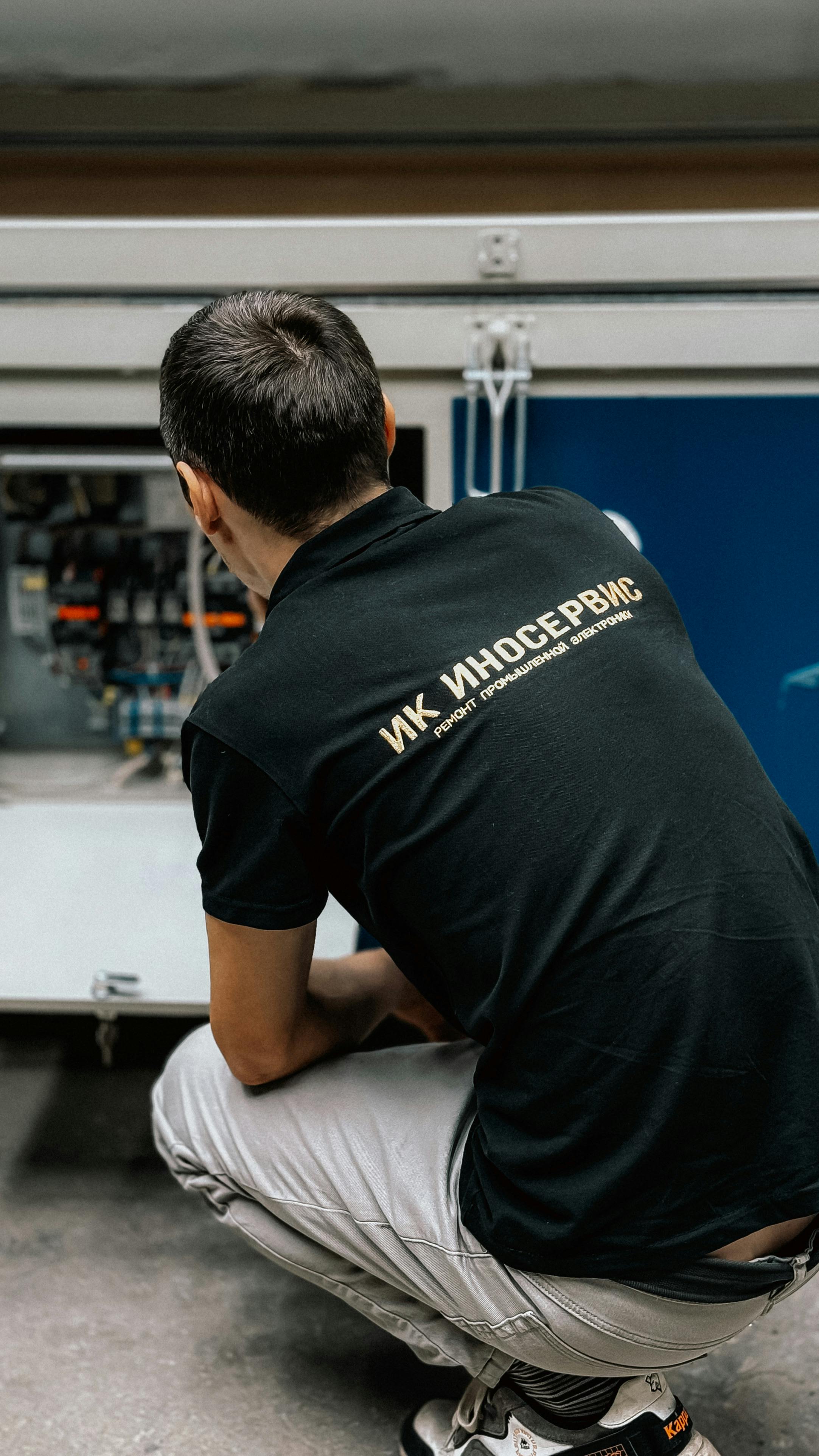 Bms System Photos, Download The BEST Free Bms System Stock Photos & HD ...