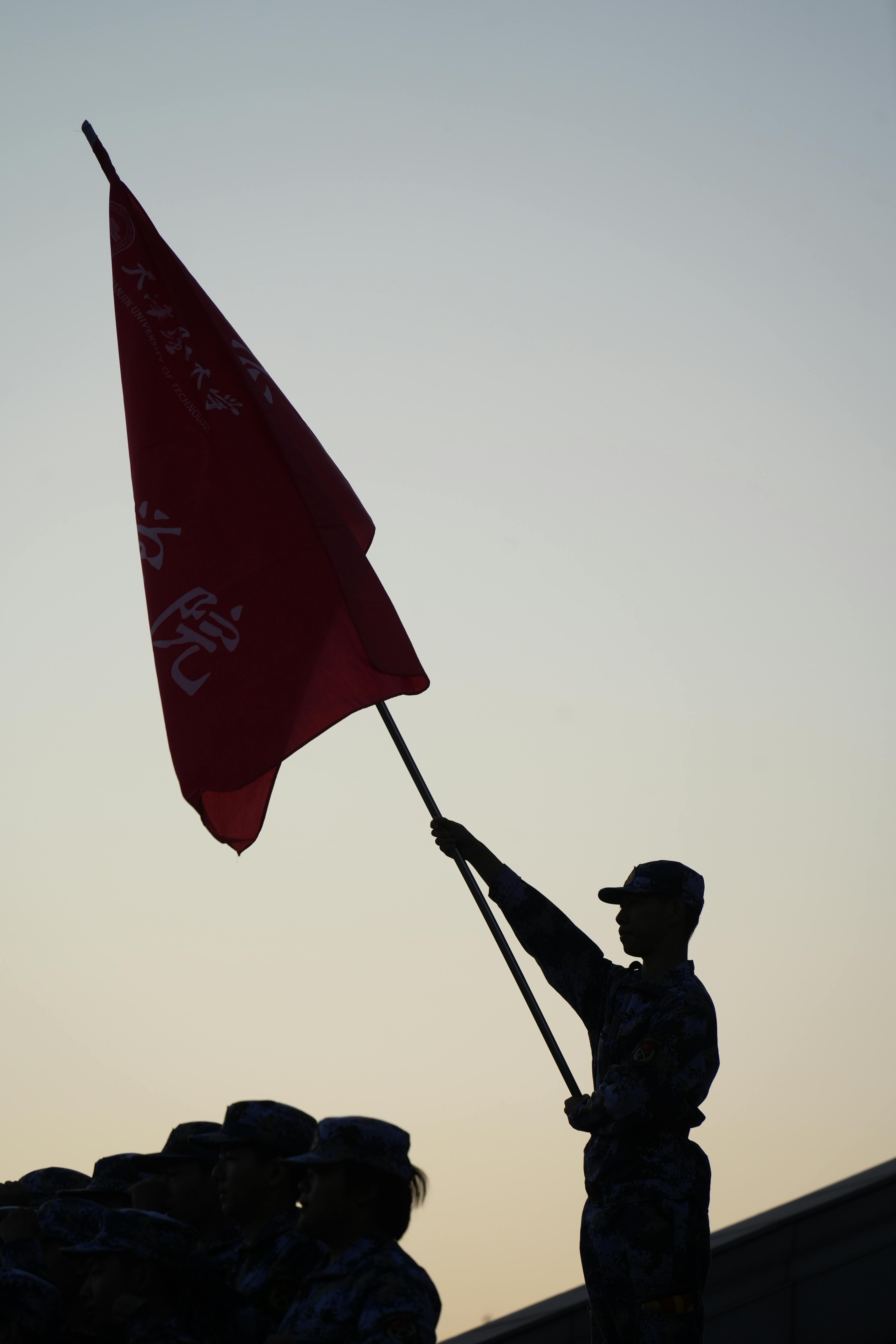 Courage Photos, Download The BEST Free Courage Stock Photos & HD Images