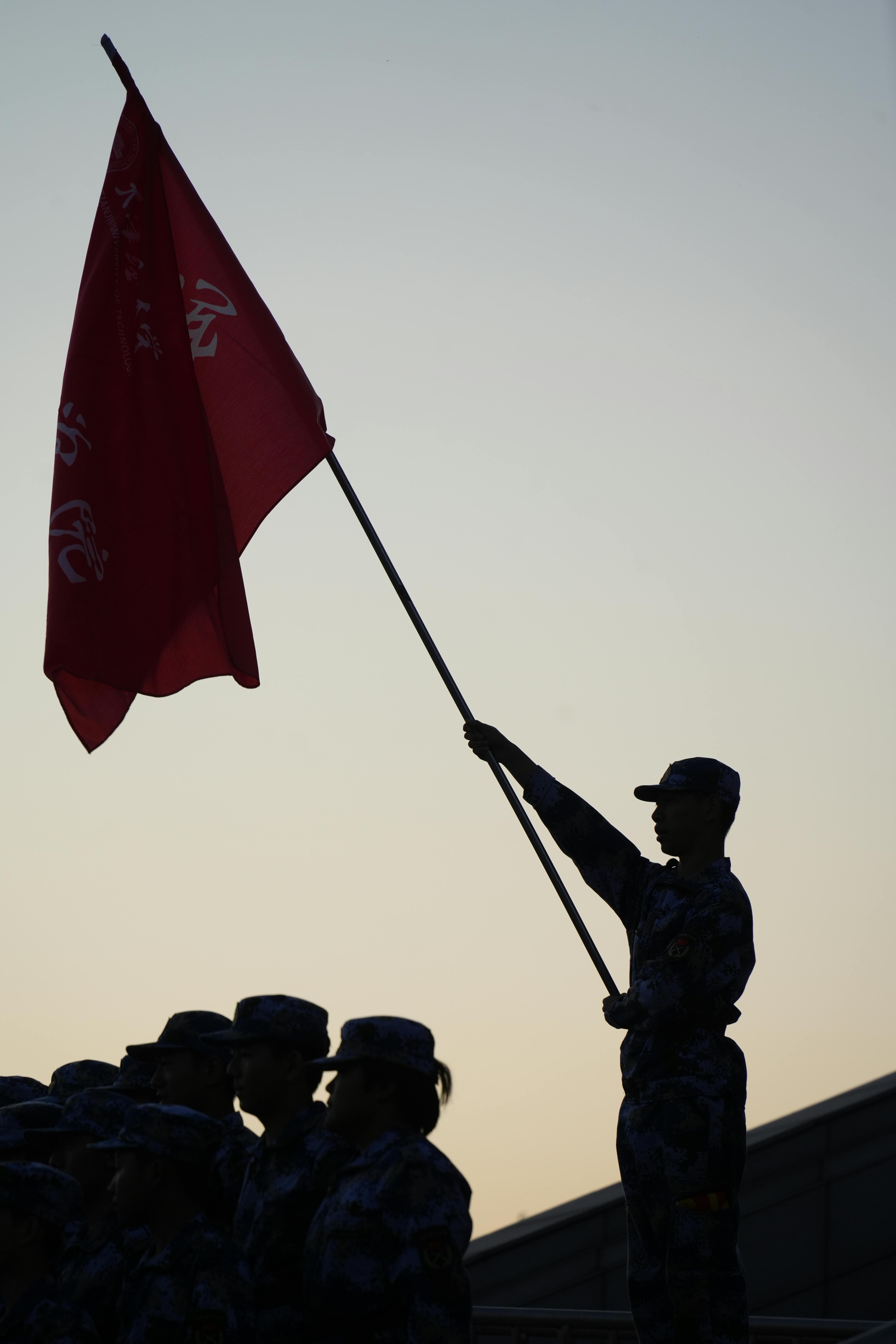 Courage Photos, Download The BEST Free Courage Stock Photos & HD Images