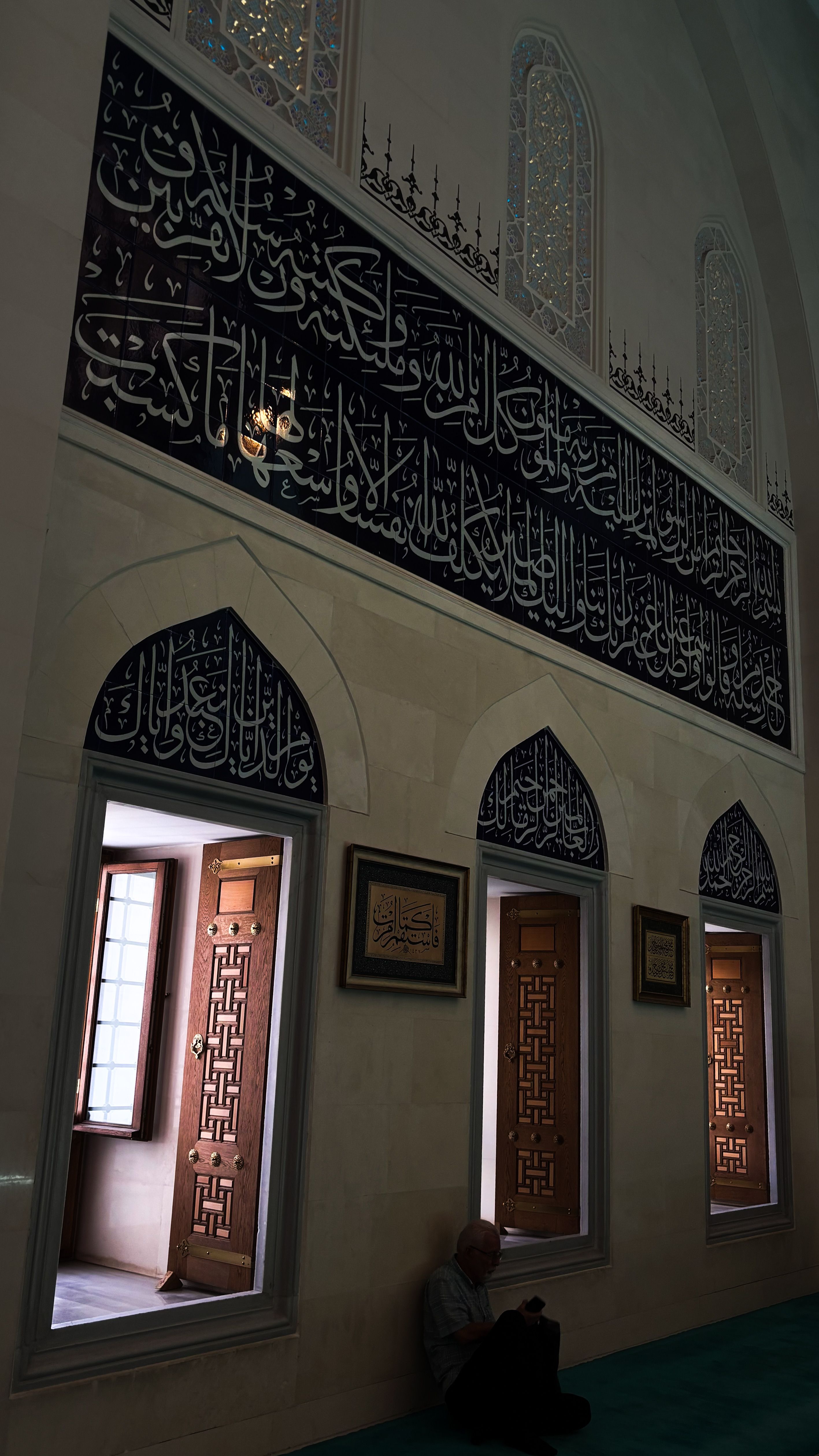 Intricate Islamic Calligraphy in Mosque Interior · Free Stock Photo