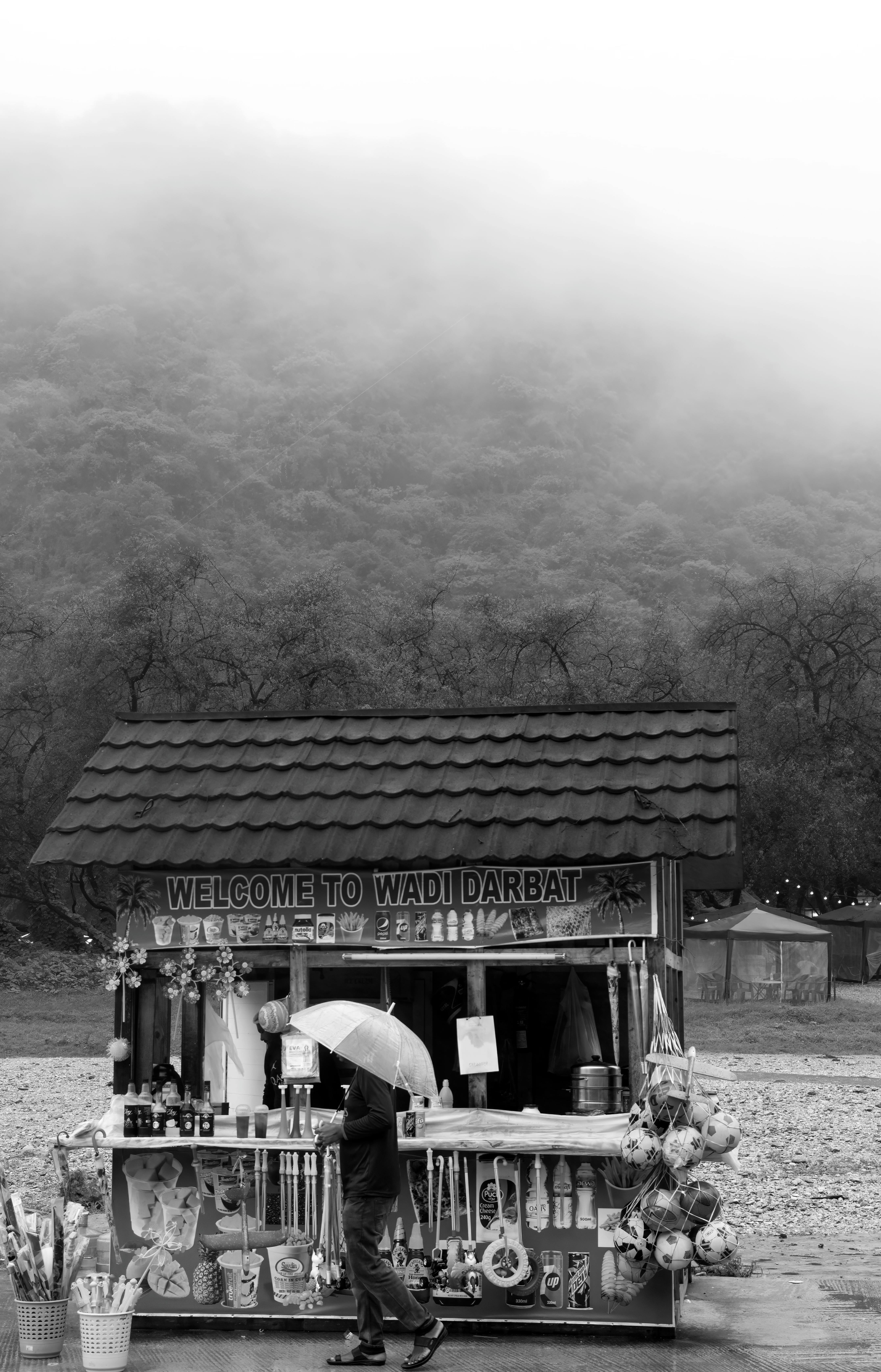 Abdullah Al Harthy - Photography